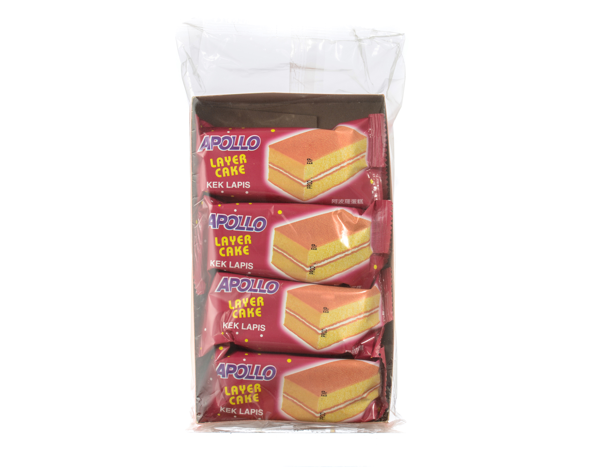 Apollo Original Layer Cake Tray | myaeon2go