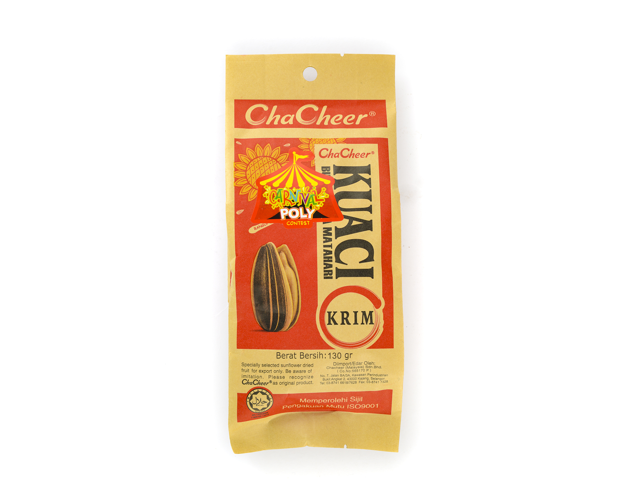 Chacheer Cream Sunflower Seed | myaeon2go