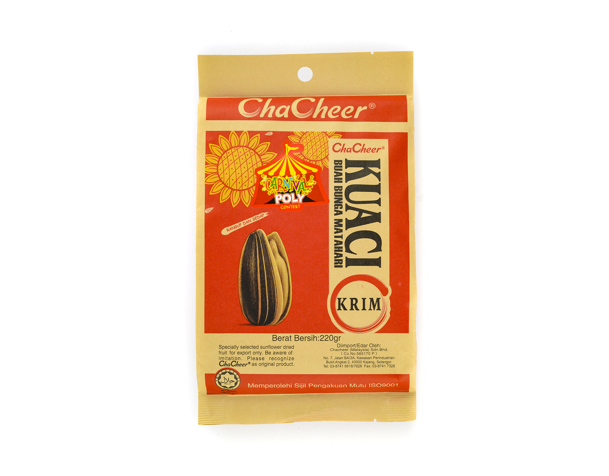 Chacheer Cream Sunflower Seed | myaeon2go