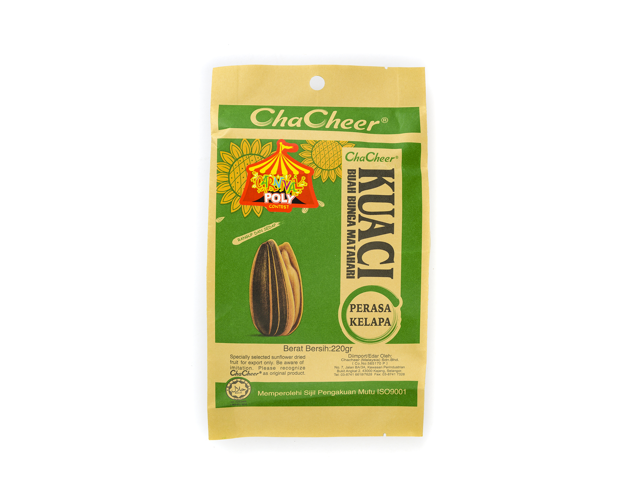 Chacheer Coconut Sunflower Seed | myaeon2go