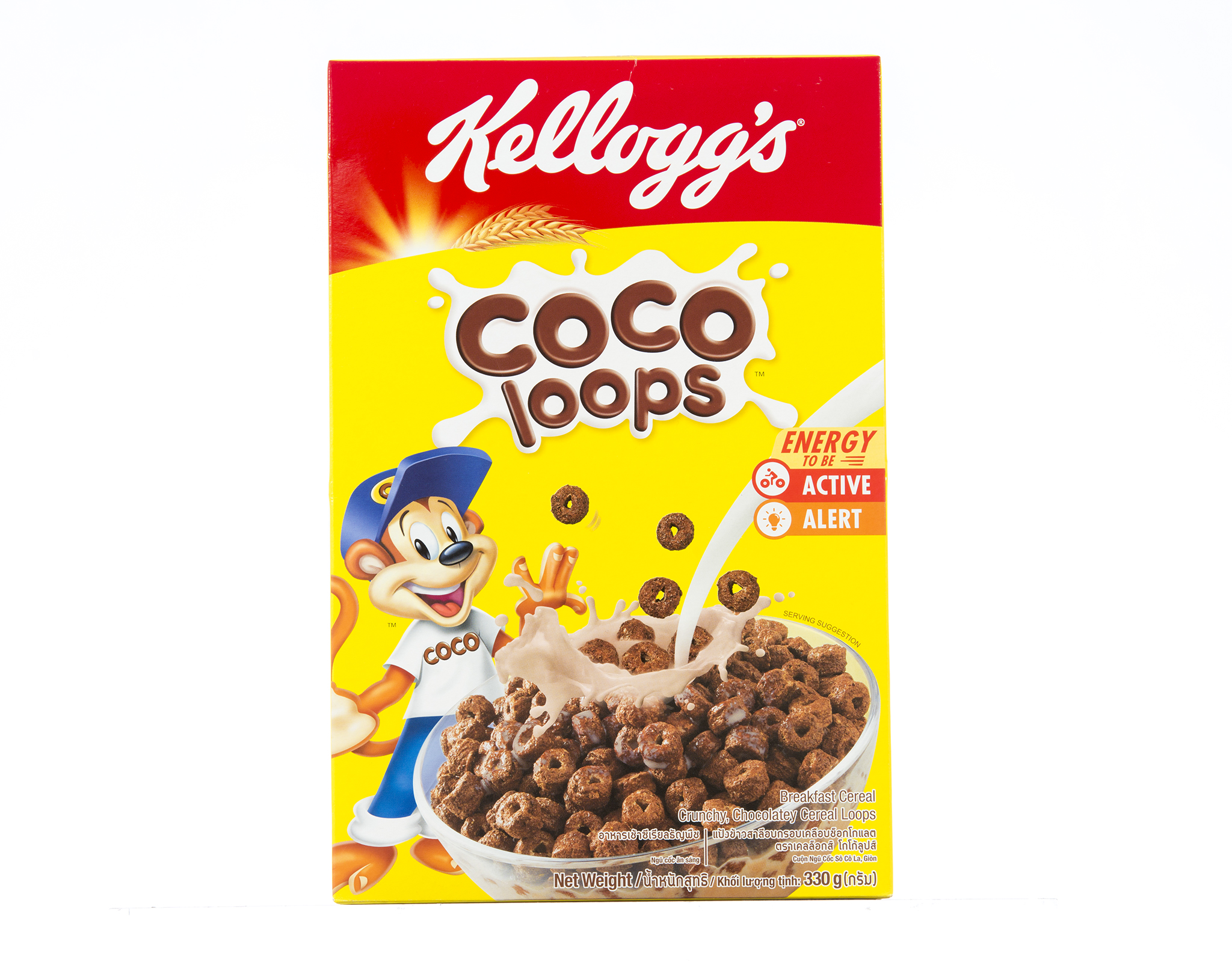 Kellogg's Coco Loops | myaeon2go