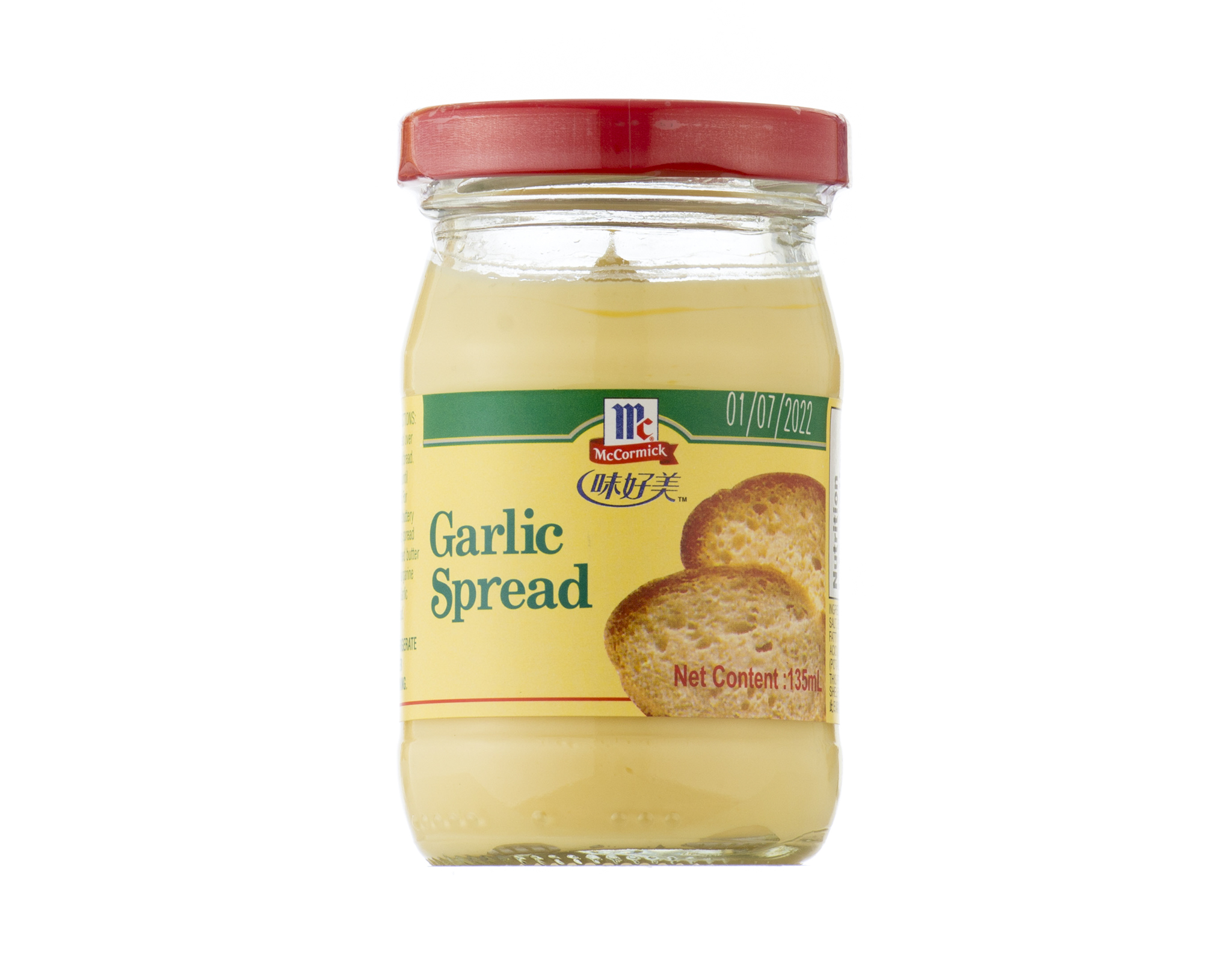 McCormick Garlic Spread | myaeon2go