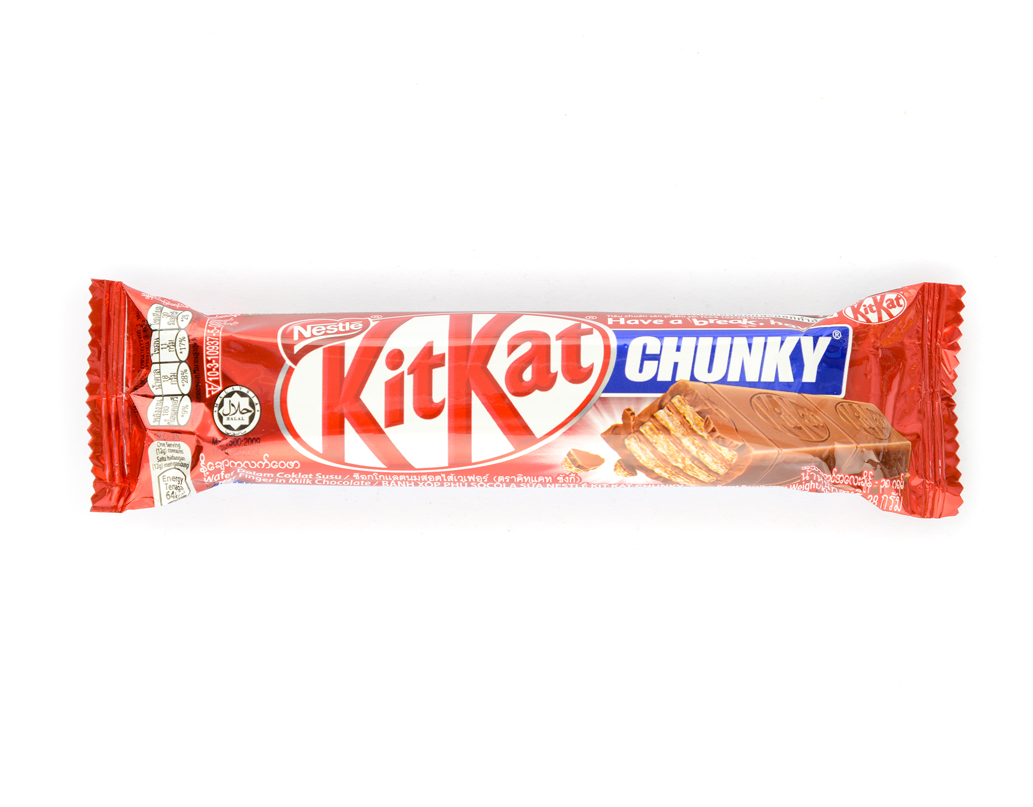 Nestle Kit Kat Chunky | myaeon2go
