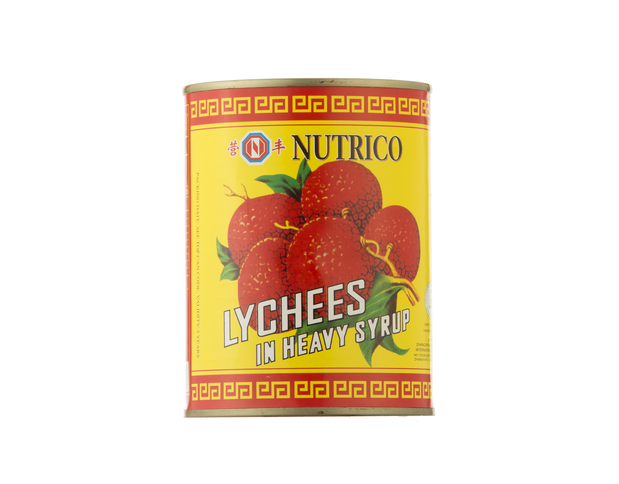 Nutrico Lychee | myaeon2go