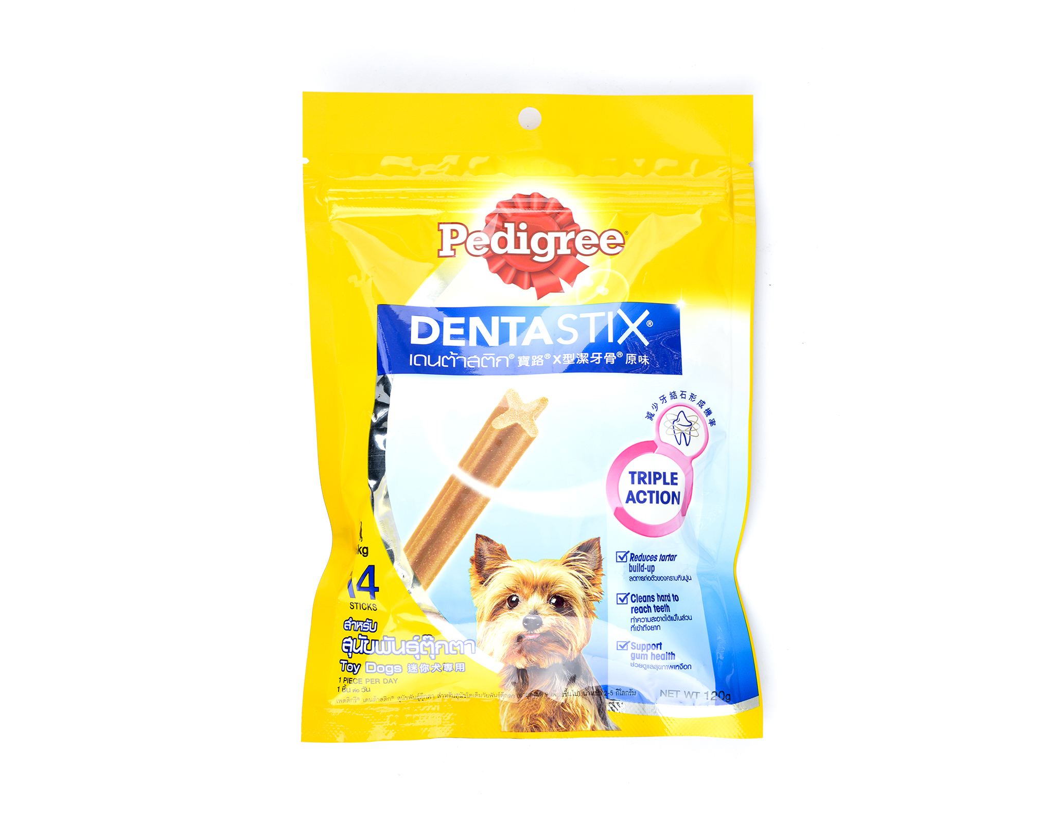 myAEON2GO | Pedigree Dentastix Stick 120 g