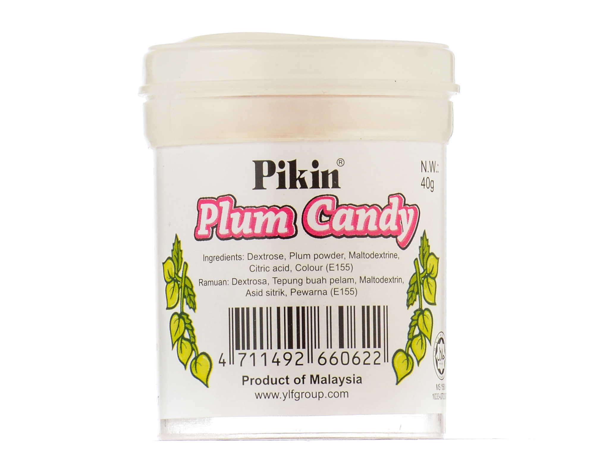 Pikin Plum Tablet | myaeon2go