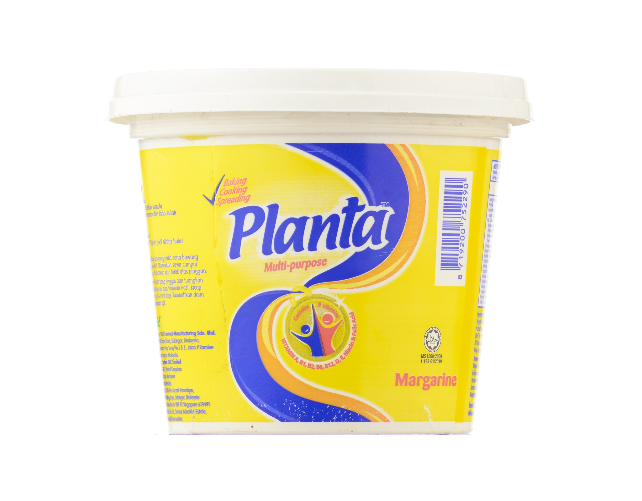 Planta Malaysia Margarine, 480g - Multipurpose Use