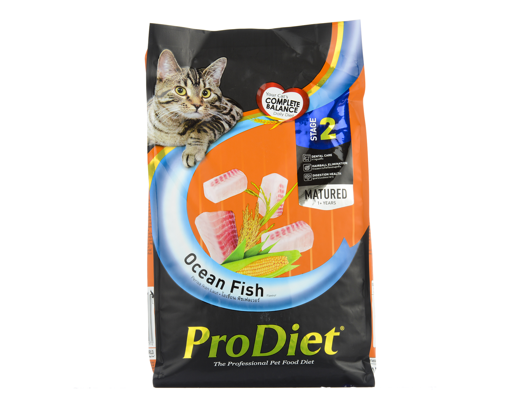 Prodiet Cat Ocean Fish | myaeon2go