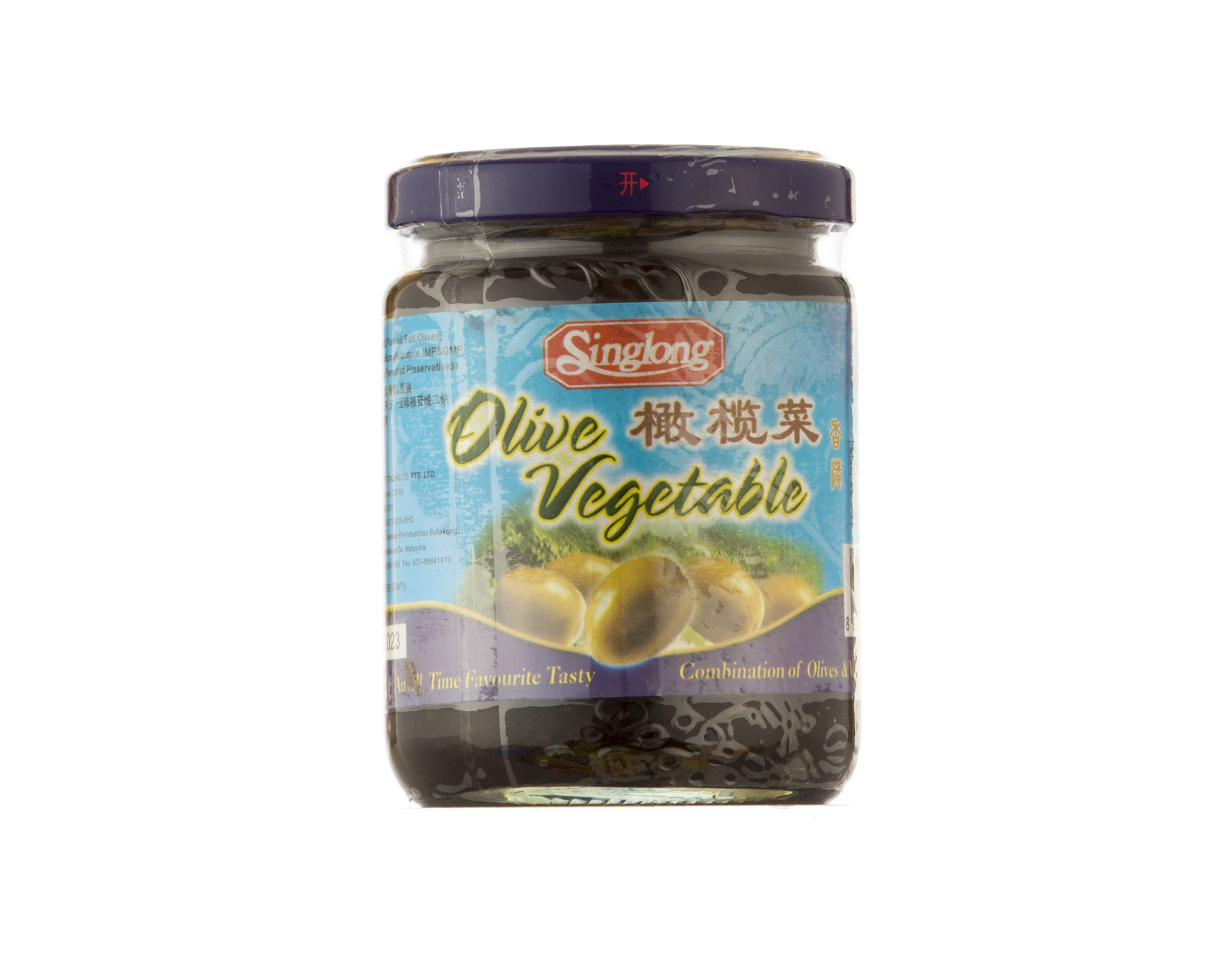 Singlong Olive Vegetable | myaeon2go