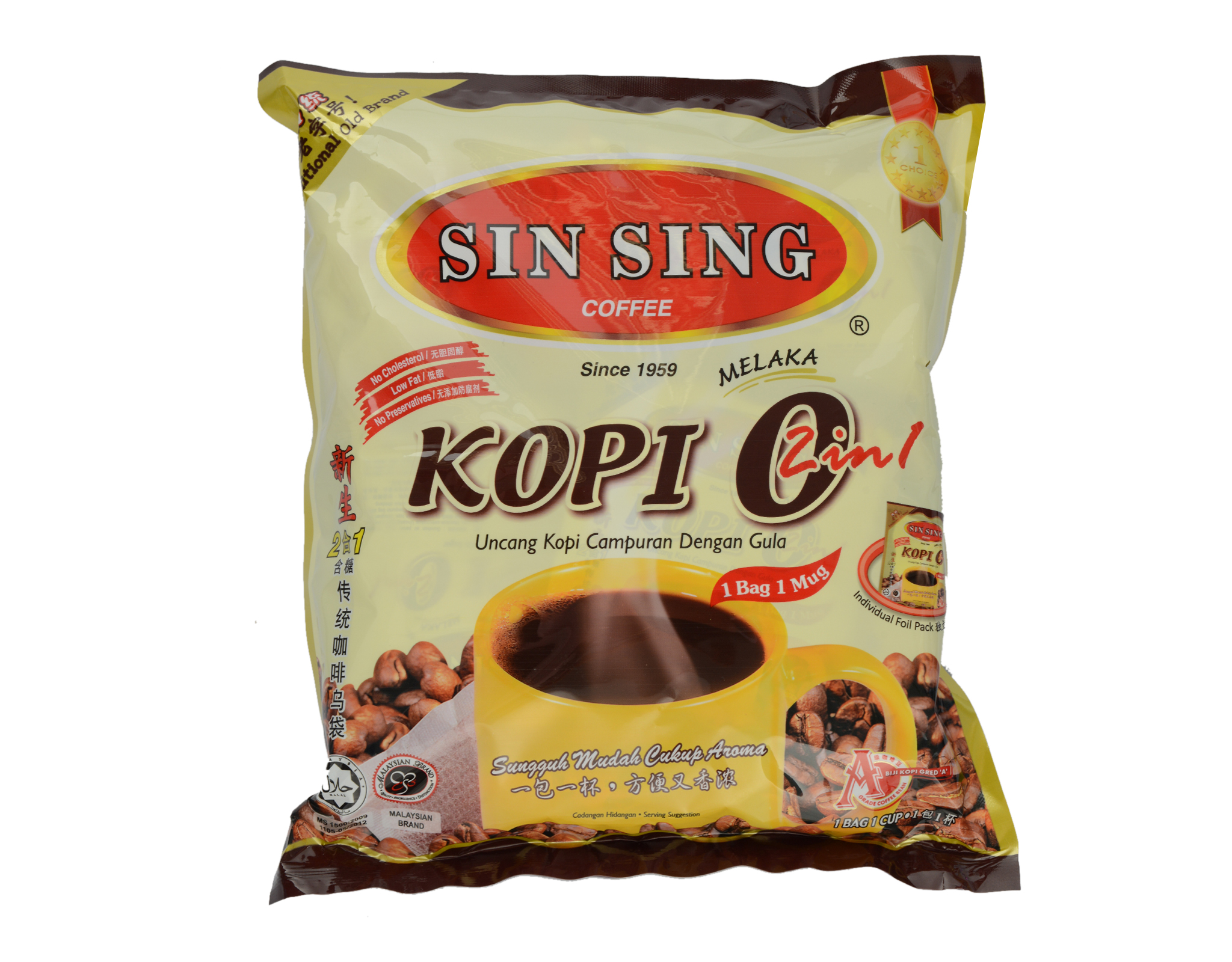 Sin Sing Coffee Bag 2 In 1 | myaeon2go