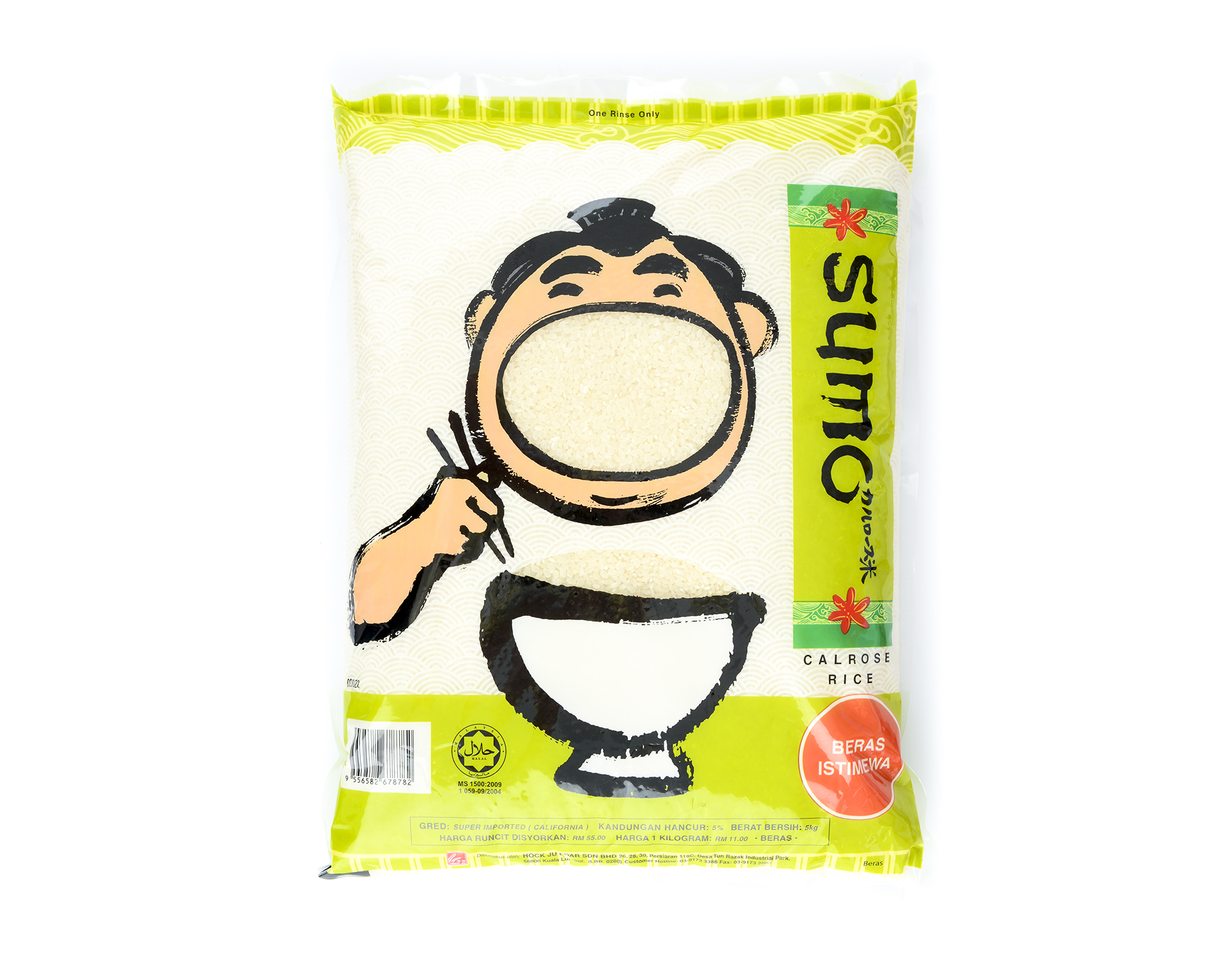 Sumo Calrose Rice, 5 kg - Premium Quality
