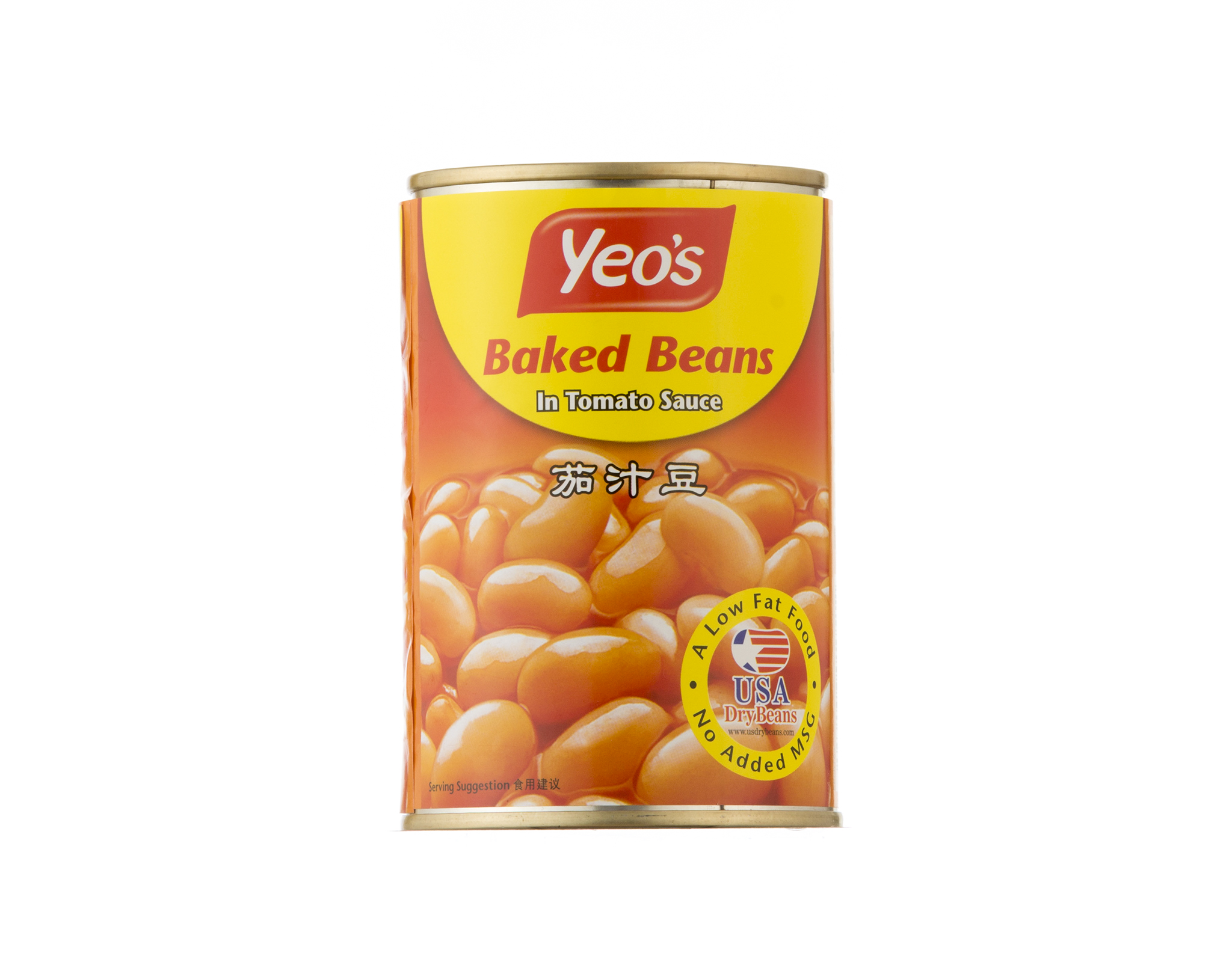 Yeo's Baked Beans | myaeon2go