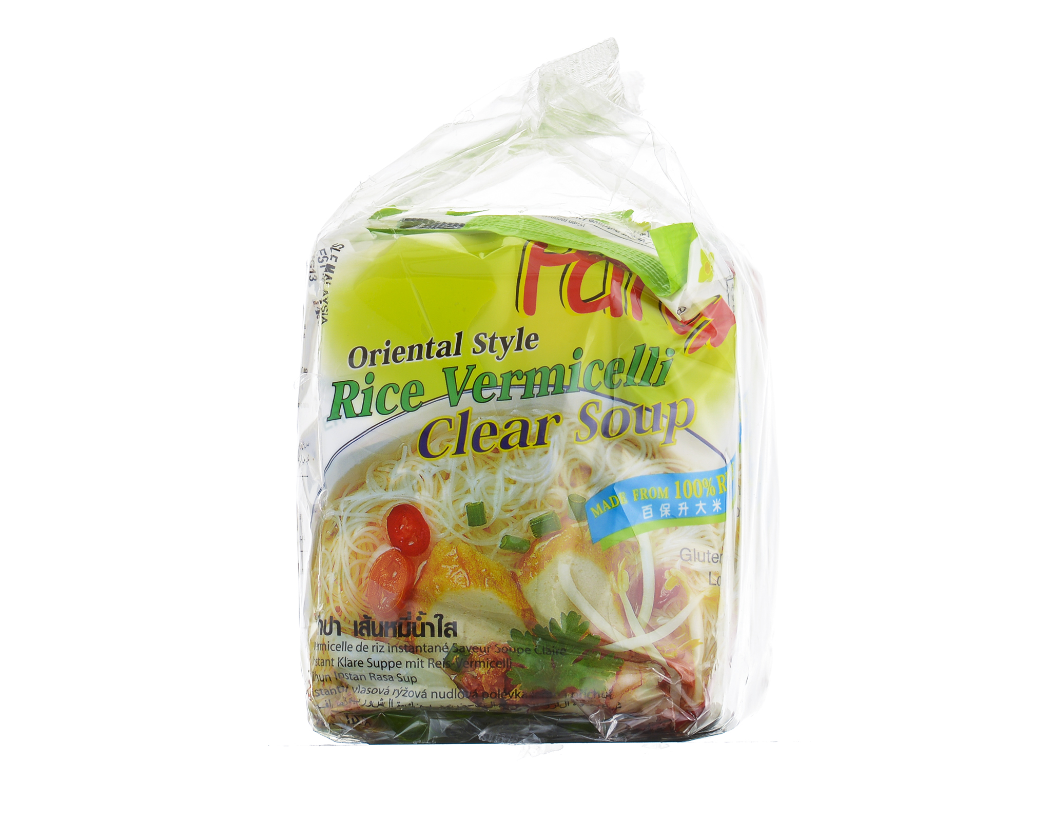 Papa Instant Rice Vermicelli Clear Soup | myaeon2go