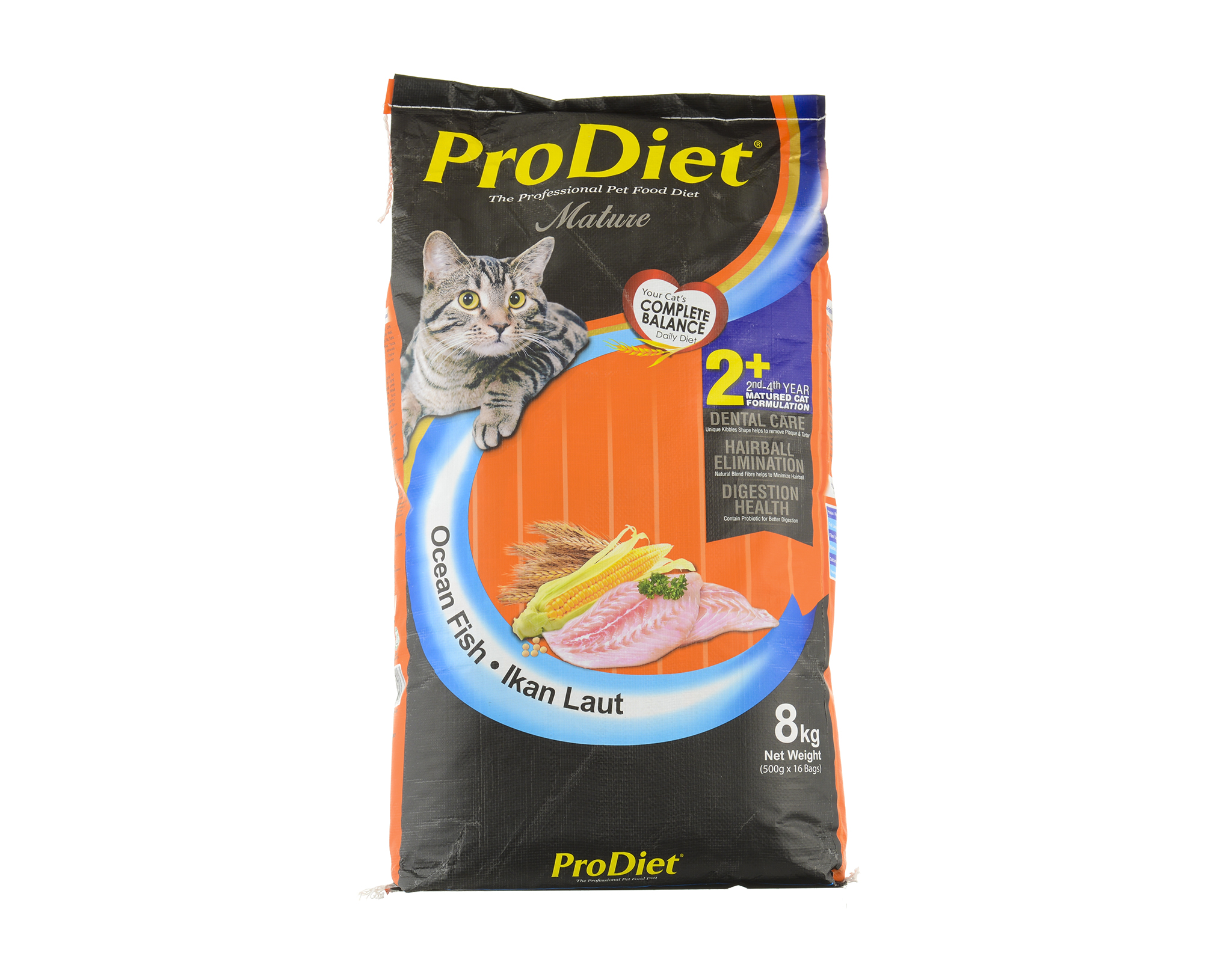 Prodiet Cat Ocean Fish | myaeon2go