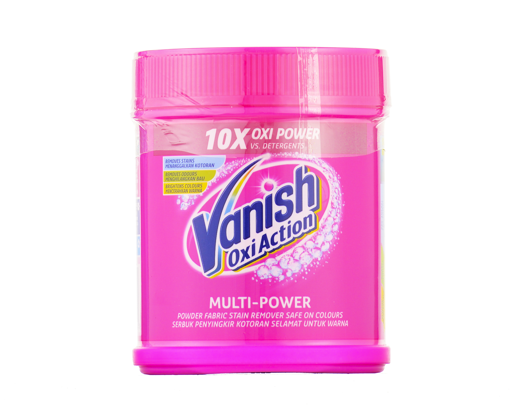 Vanish Power O2 Multi Powder | myaeon2go
