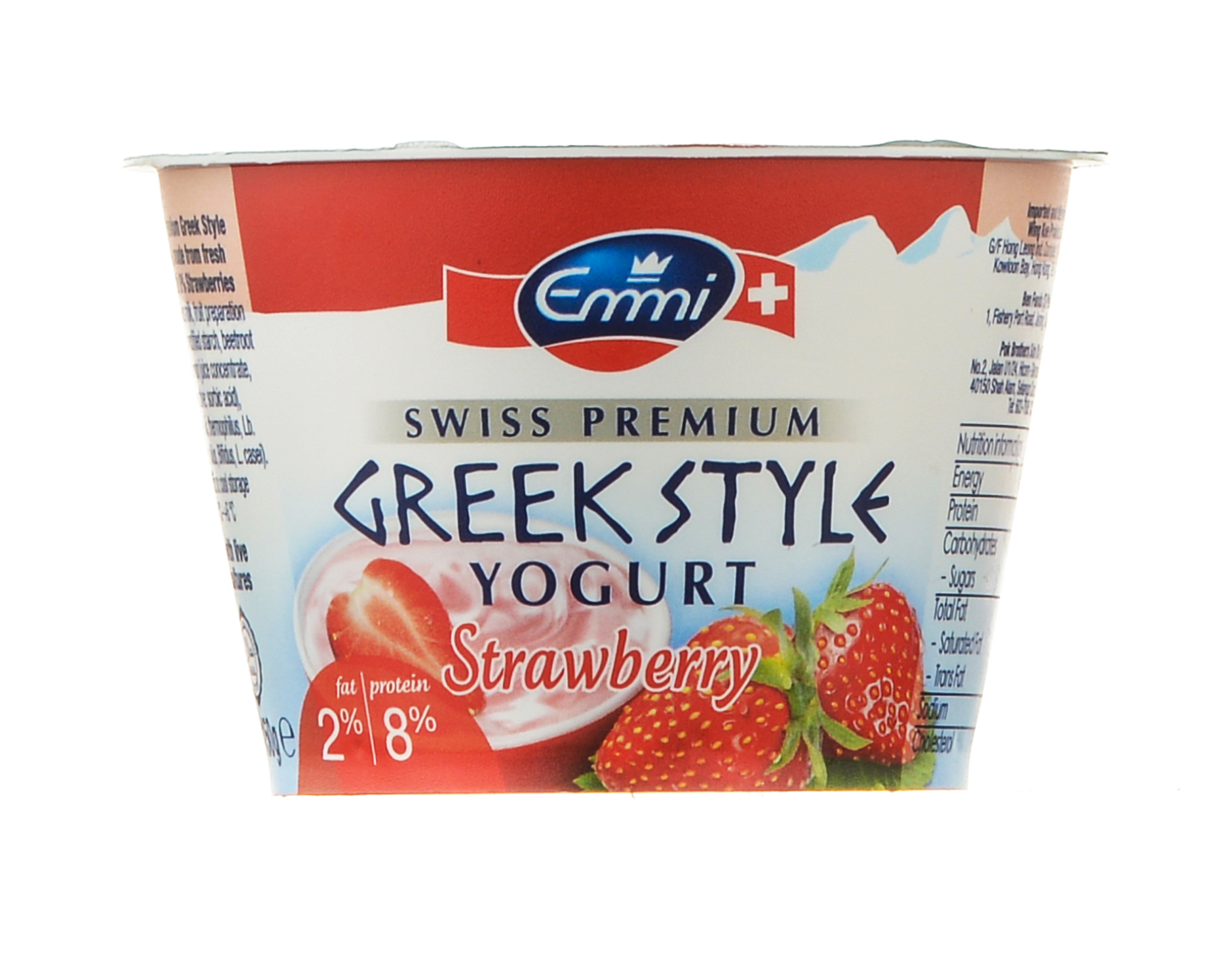 Emmi Swiss Premium Greek Style Yogurt Strawberry | myaeon2go
