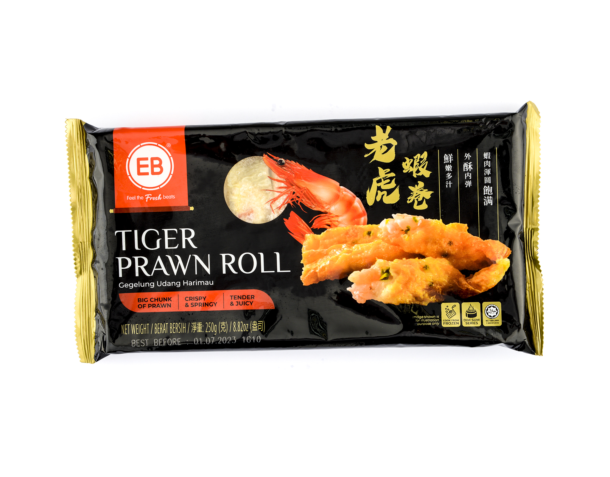 Everbest Tiger Prawn Roll | myaeon2go