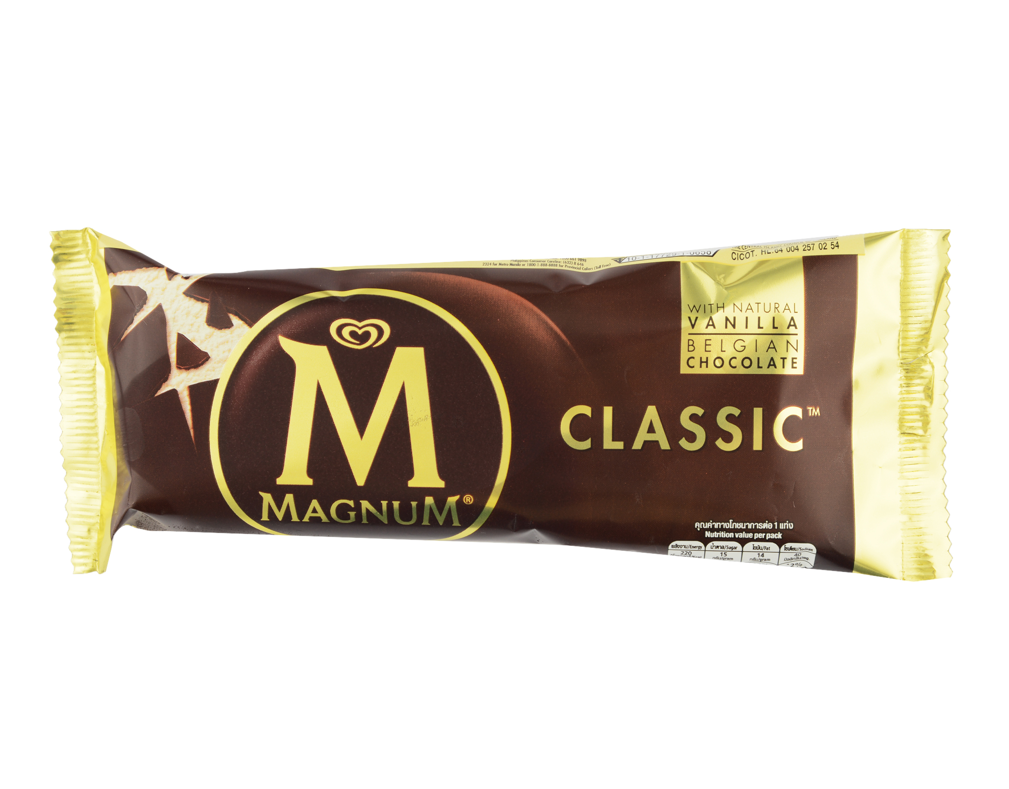 Wall's Magnum Classic | myaeon2go
