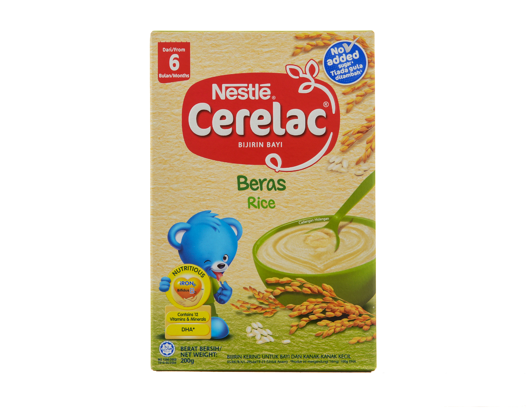 Nestle Cerelac Rice No Added Sugar | myaeon2go