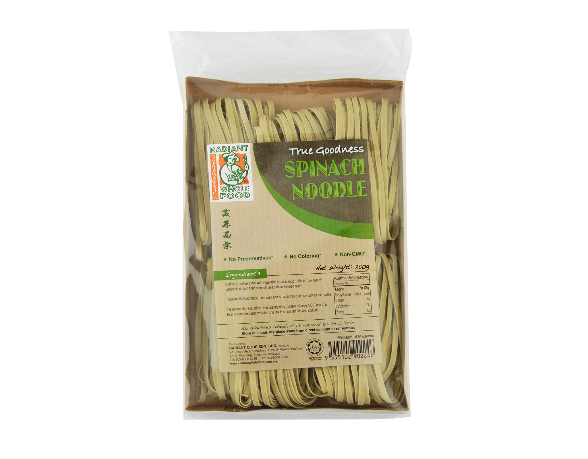 Radiant Whole Food Noodle Spinach Organic | myaeon2go