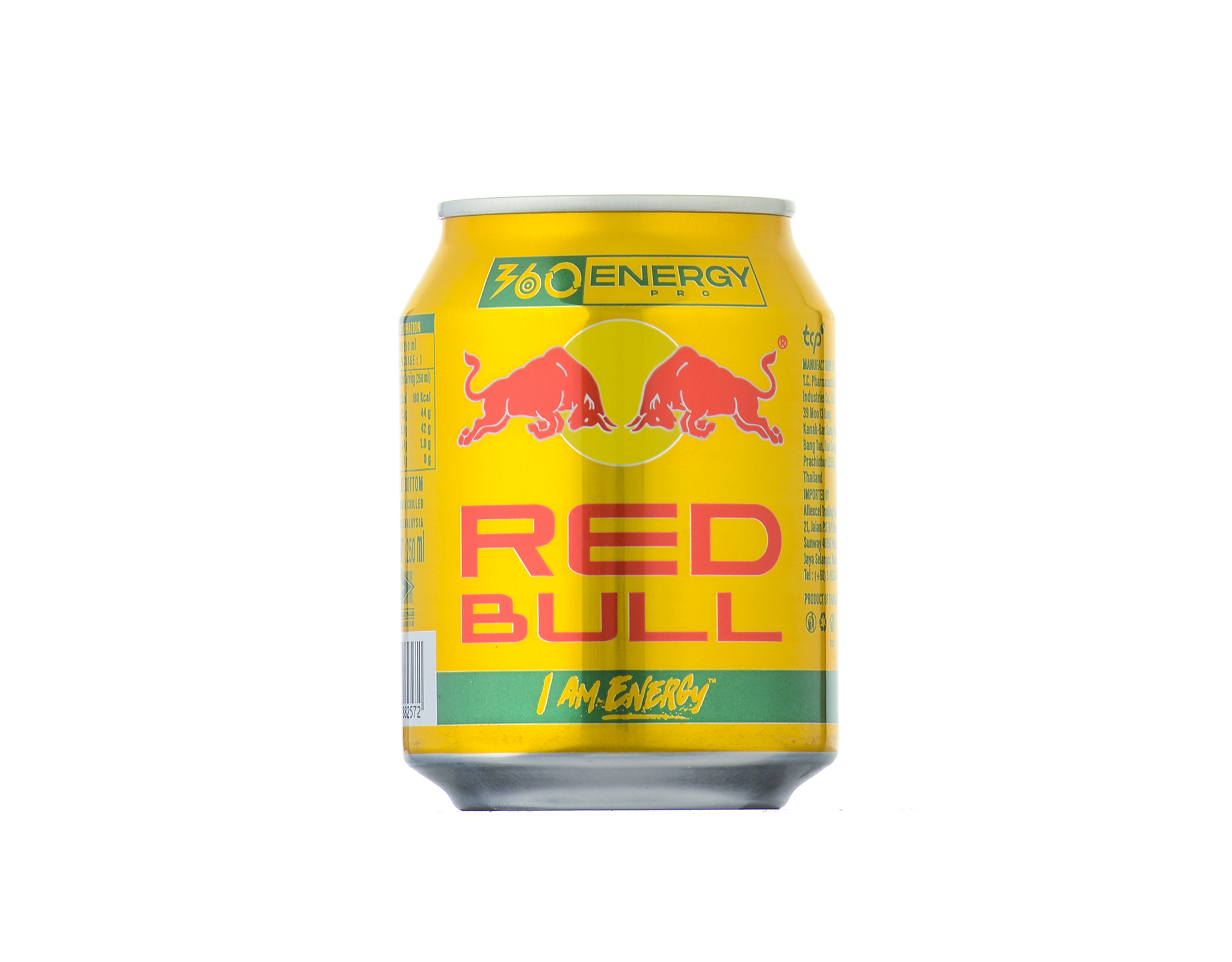 Red Bull Gold Can | myaeon2go