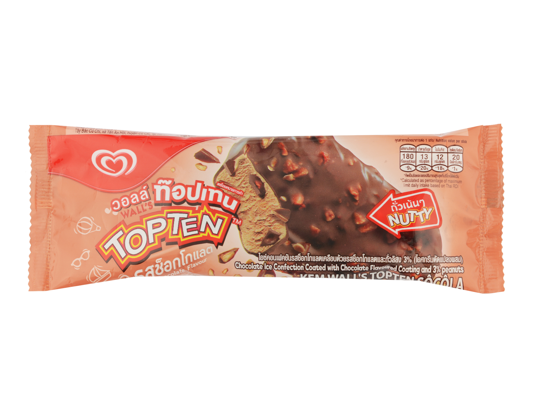 Wall's Maxi Top Ten Chocolate | myaeon2go