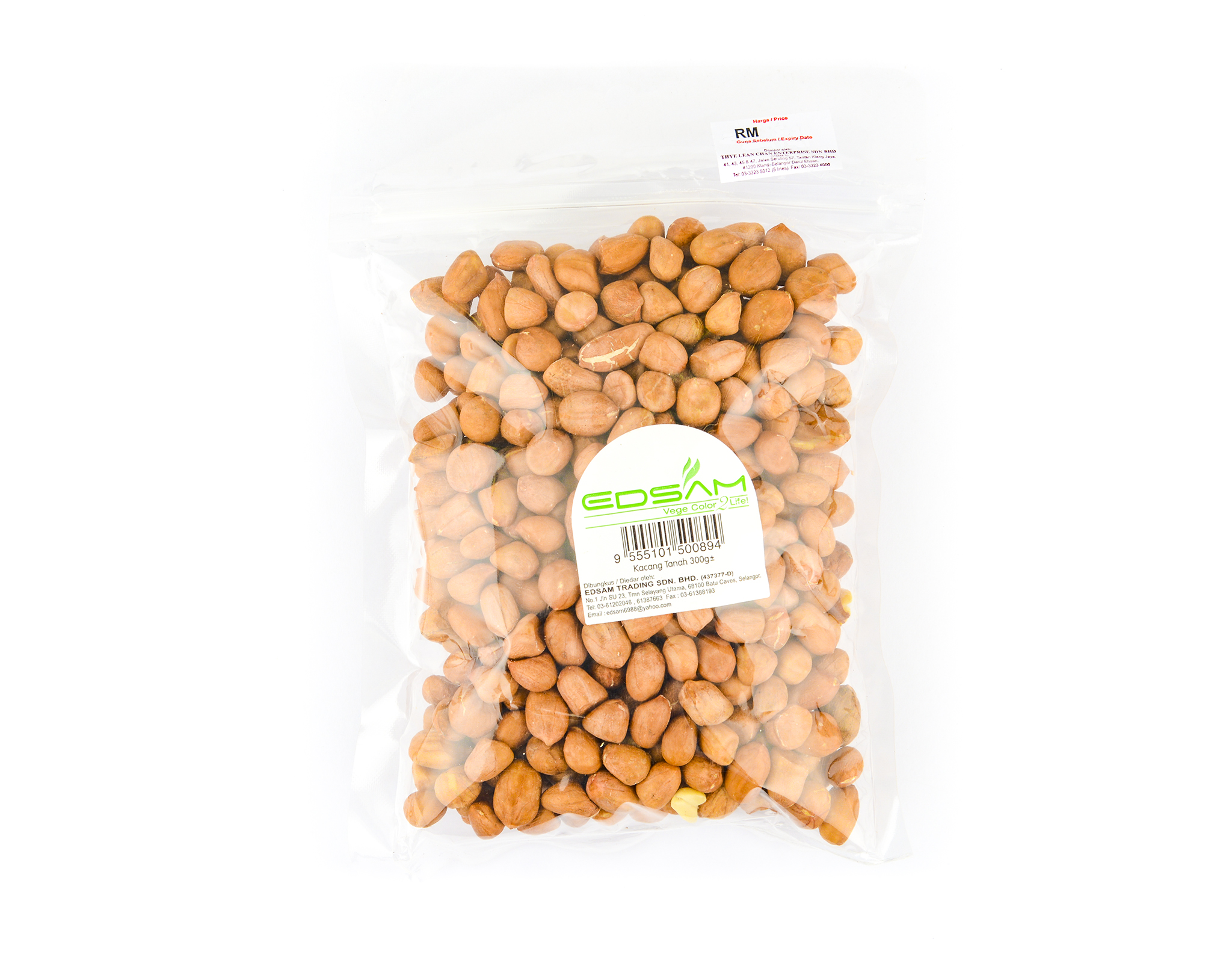 Edsam Kacang Tanah | myaeon2go