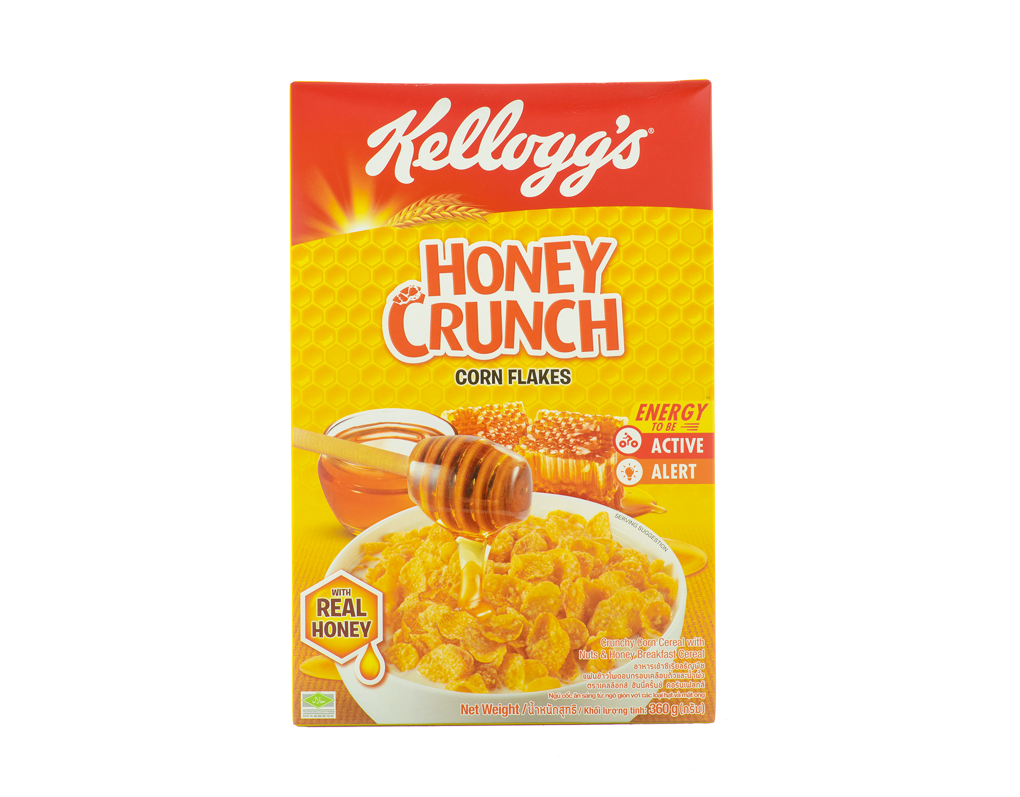 Kellogg's Corn Flakes Honey Crunch | myaeon2go