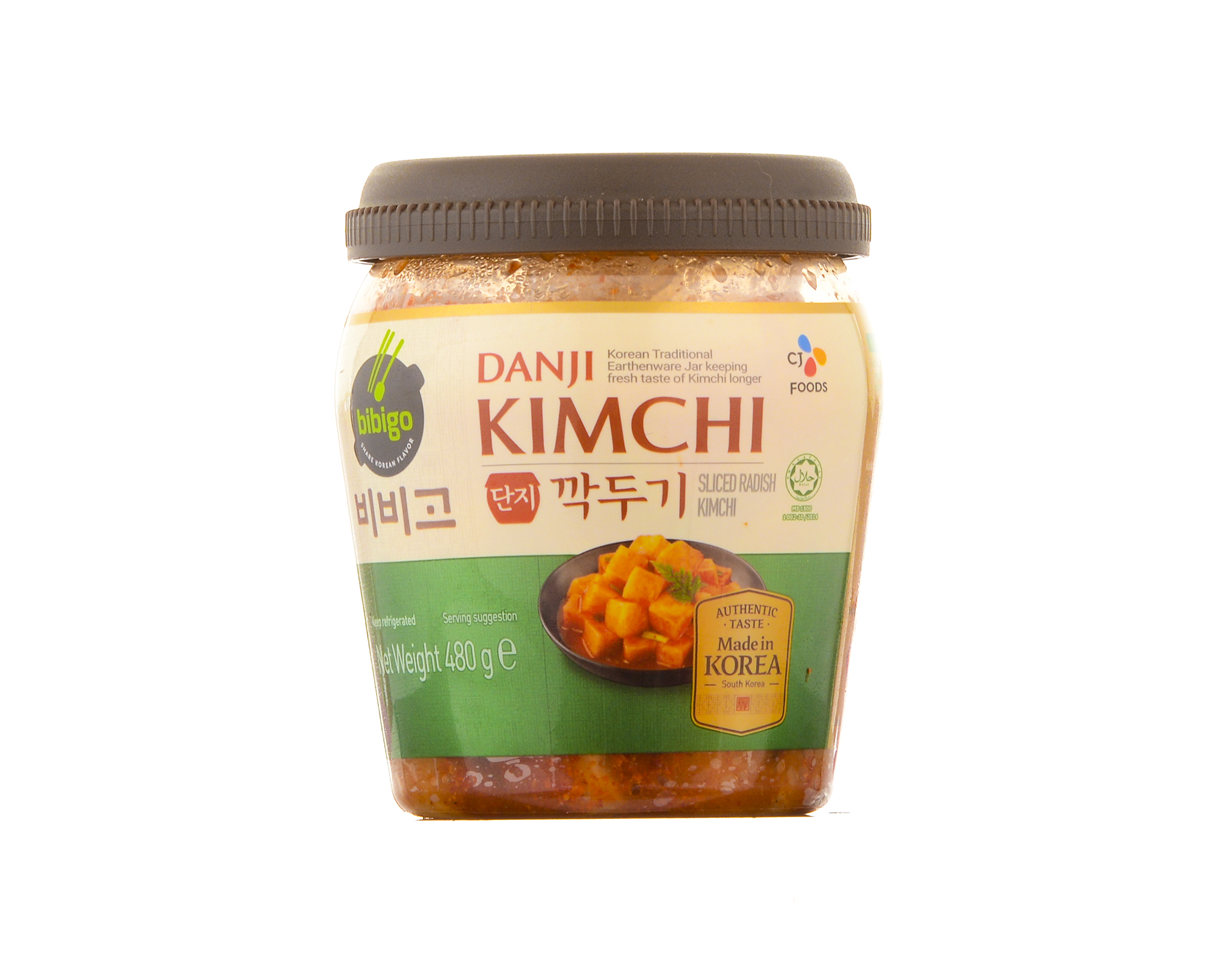 CJ Katugi Cube Kimchi | myaeon2go