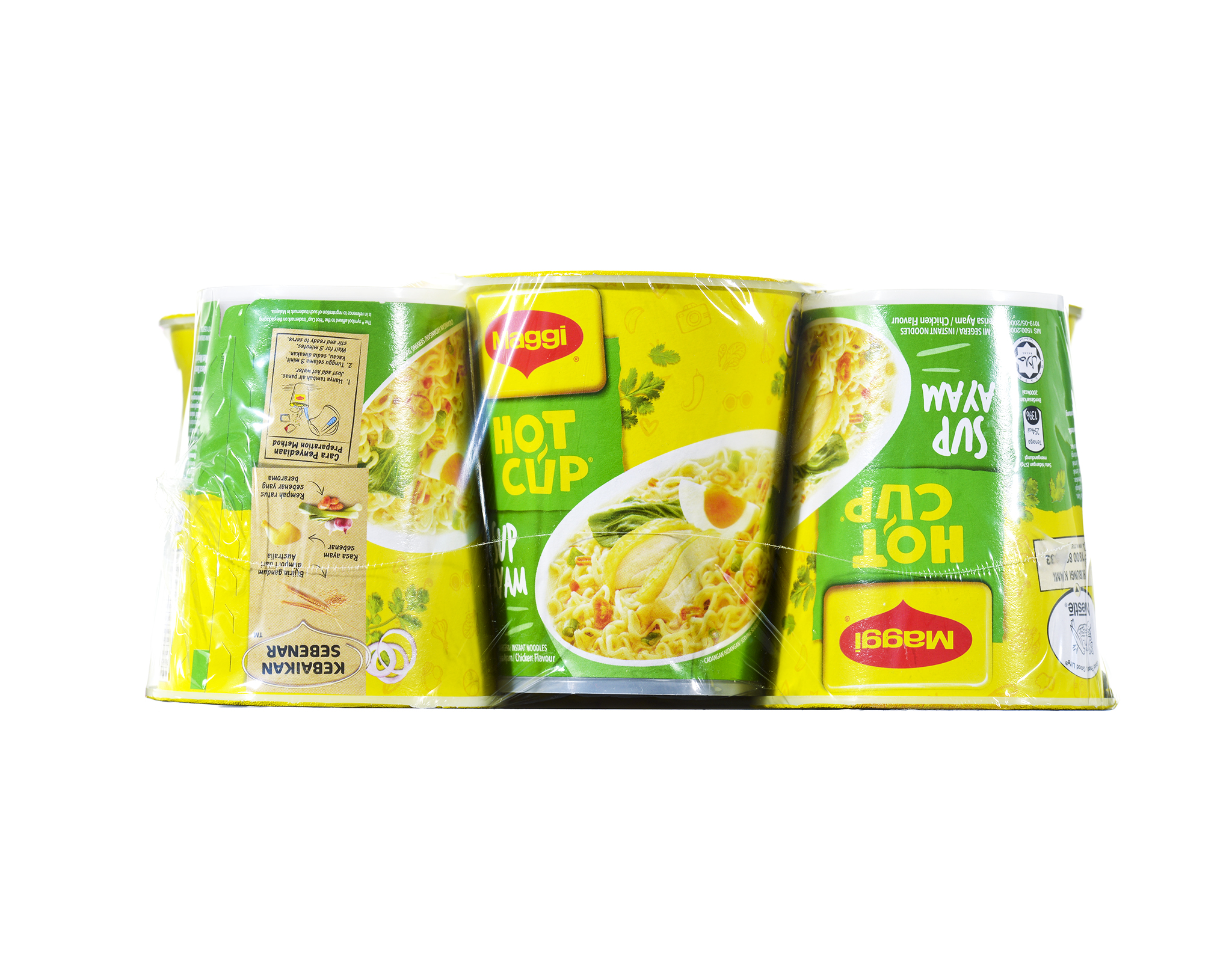 Maggi Hot Cup Chicken Multipack Hot Cup Chicken Multipack | myaeon2go