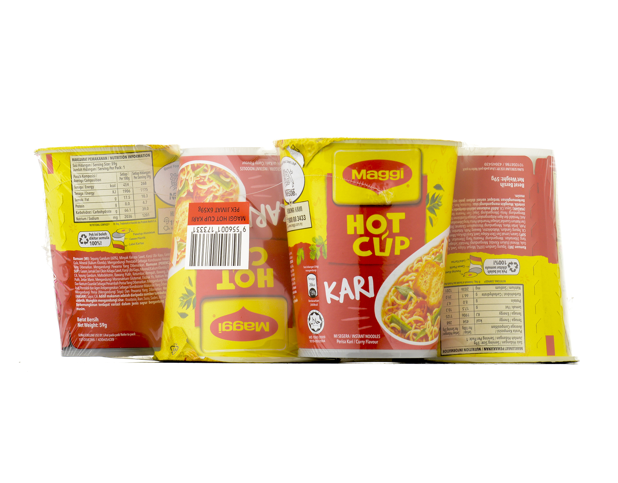 Maggi Hot Cup Curry Multipack Hot Cup Curry Multipack | myaeon2go
