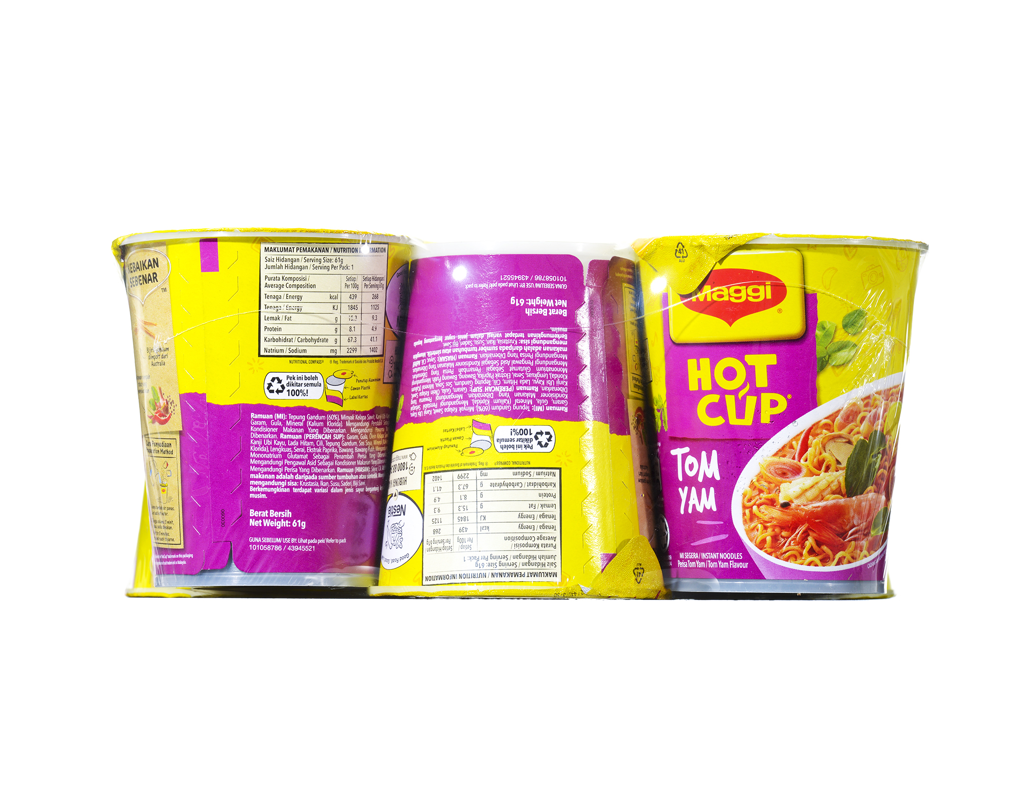 Maggi Hot Cup Tom Yam Multipack Hot Cup Tom Yam Multipack | myaeon2go