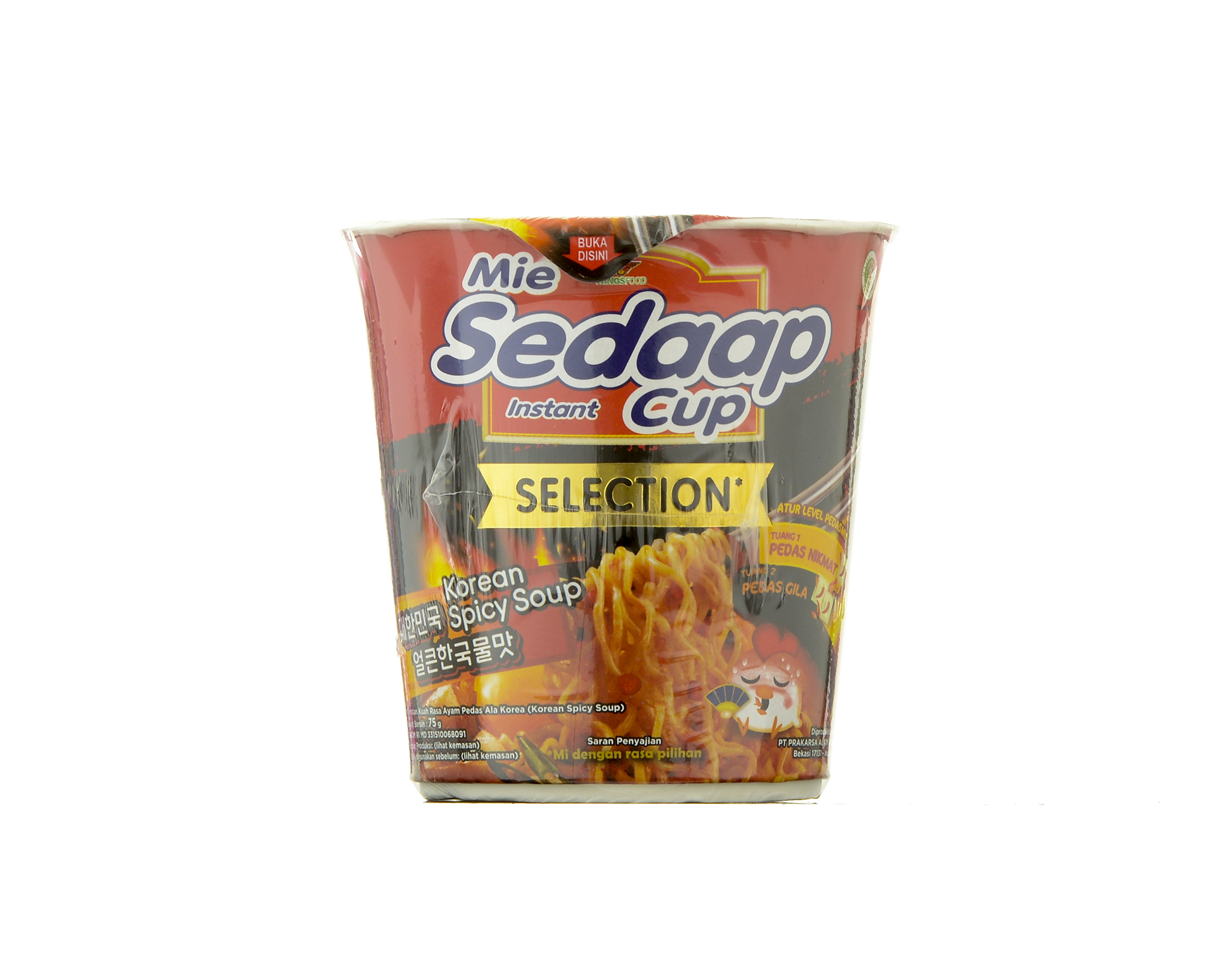 Mie Sedaap Cup Korean Spicy Chicken Free Delivery Www riderbraces