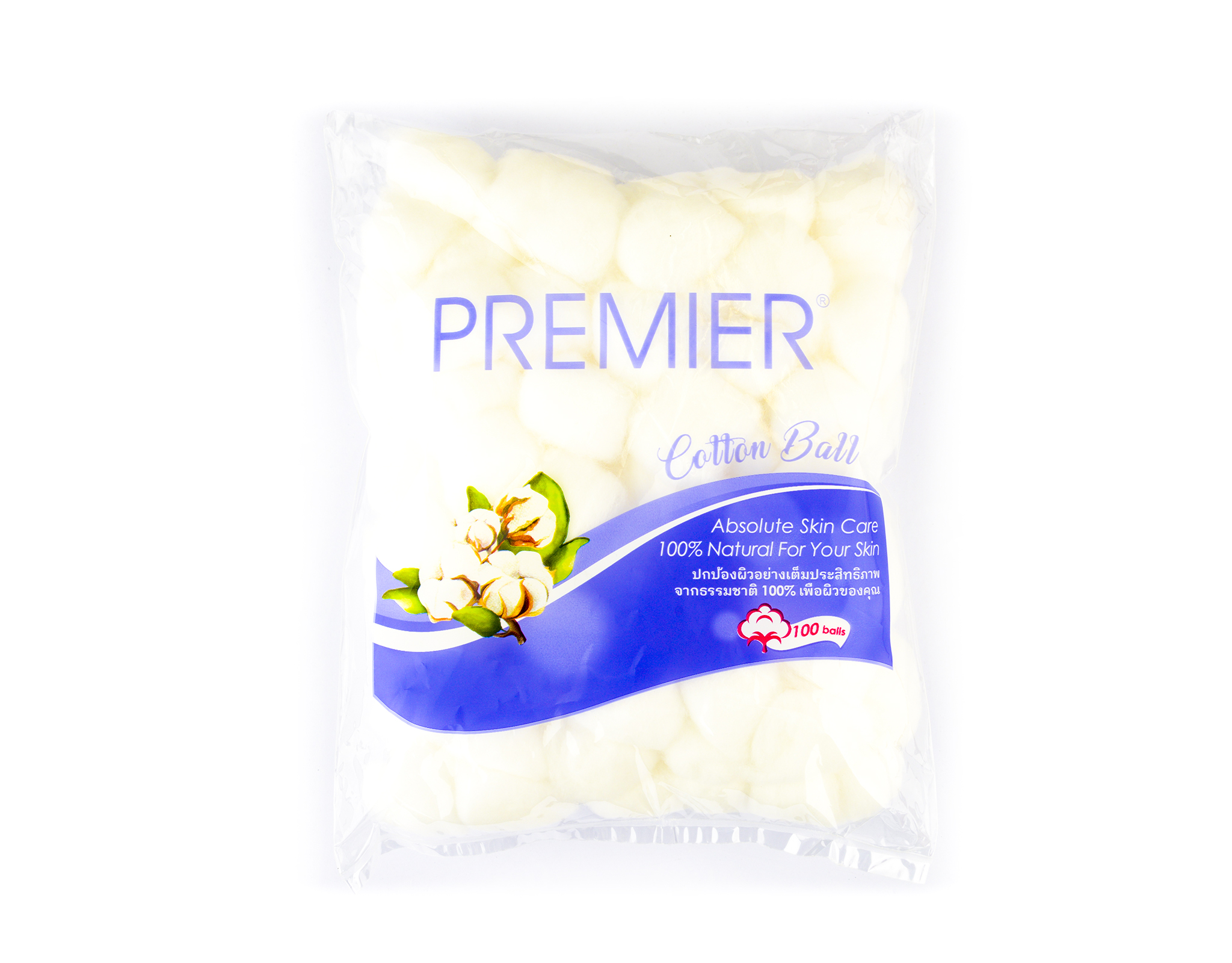 Premier Cotton Ball | myaeon2go
