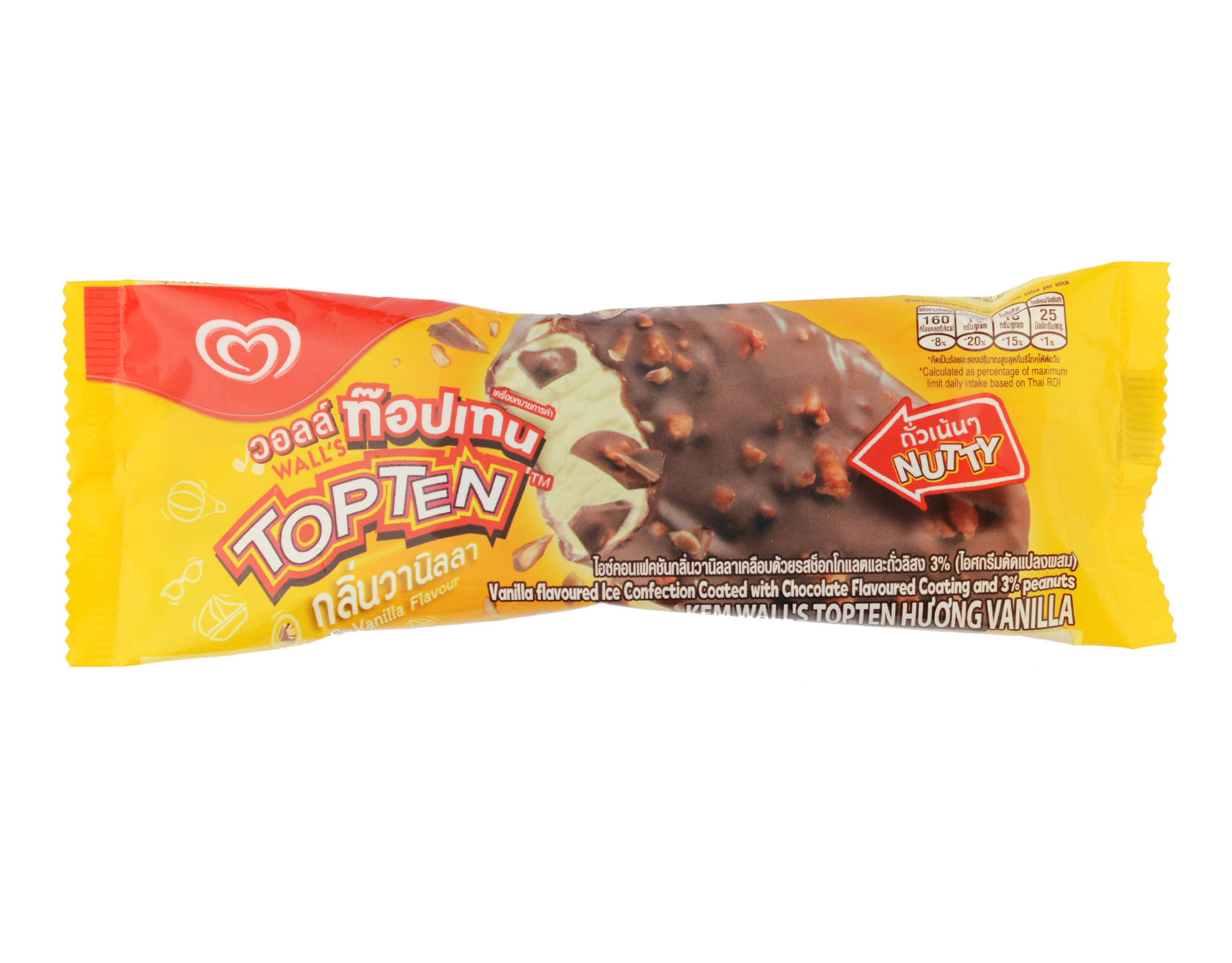 Wall's Maxi Top Ten Vanilla | myaeon2go