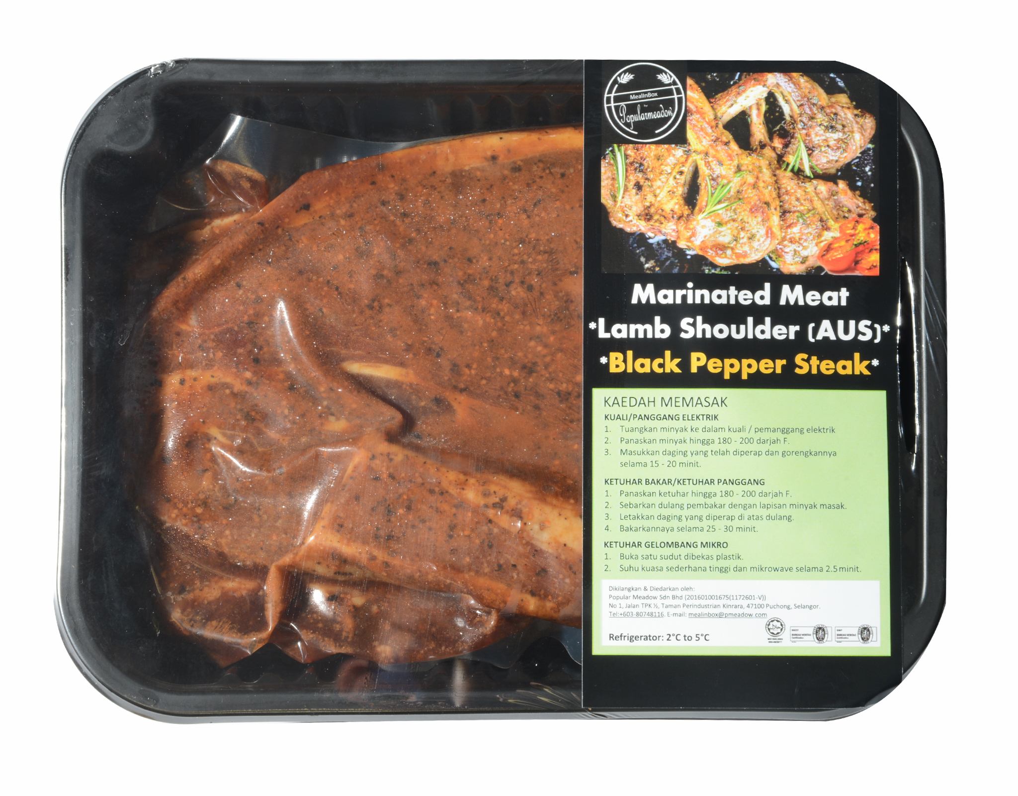Meadow Meal TFSG Marinated Lamb Shoulder Chop Black Pepper | myaeon2go
