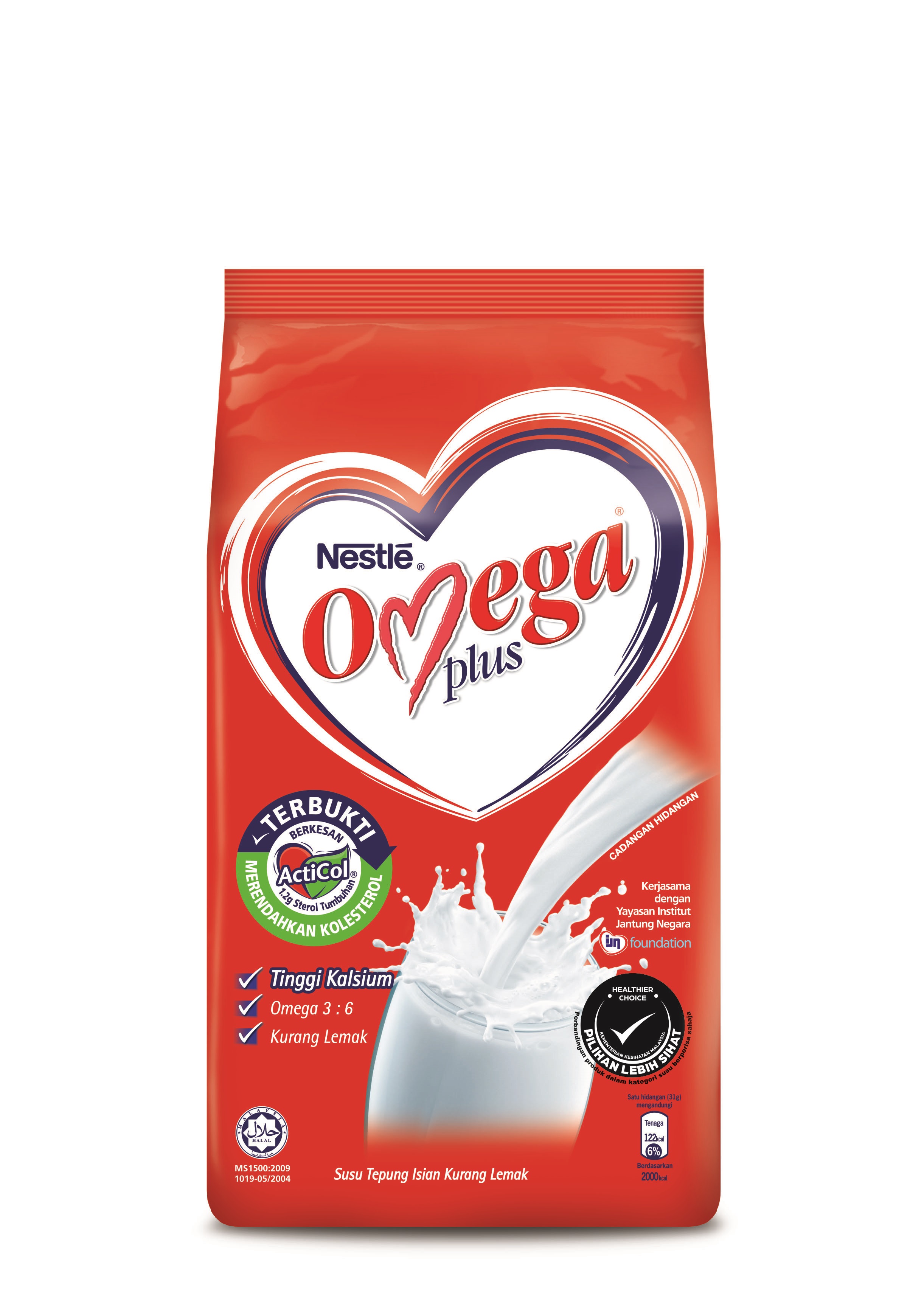 Nestle Omega Plus Acticol Milk Powder | myaeon2go