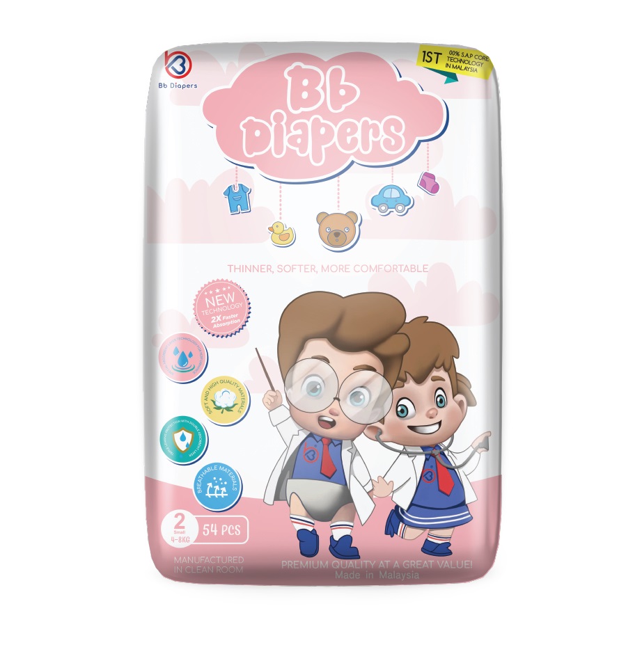 Bb Diapers Bb Diapers S54 | myaeon2go