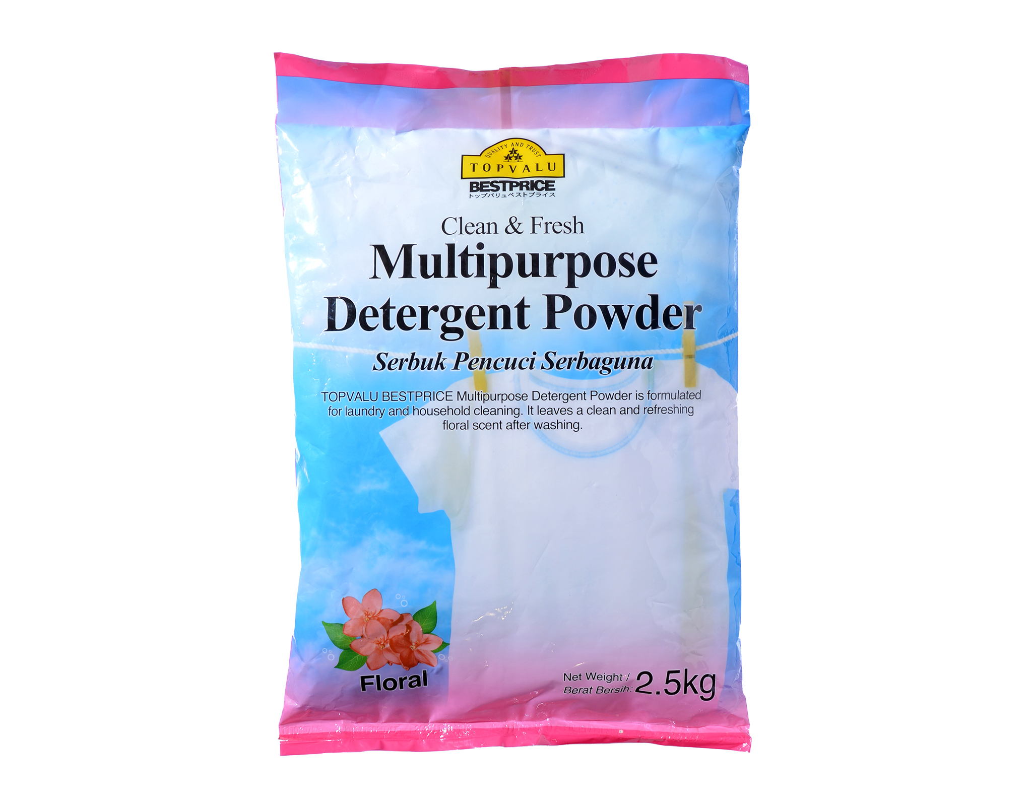 TOPVALU Best Price Multi Purpose Detergent Powder Floral | myaeon2go