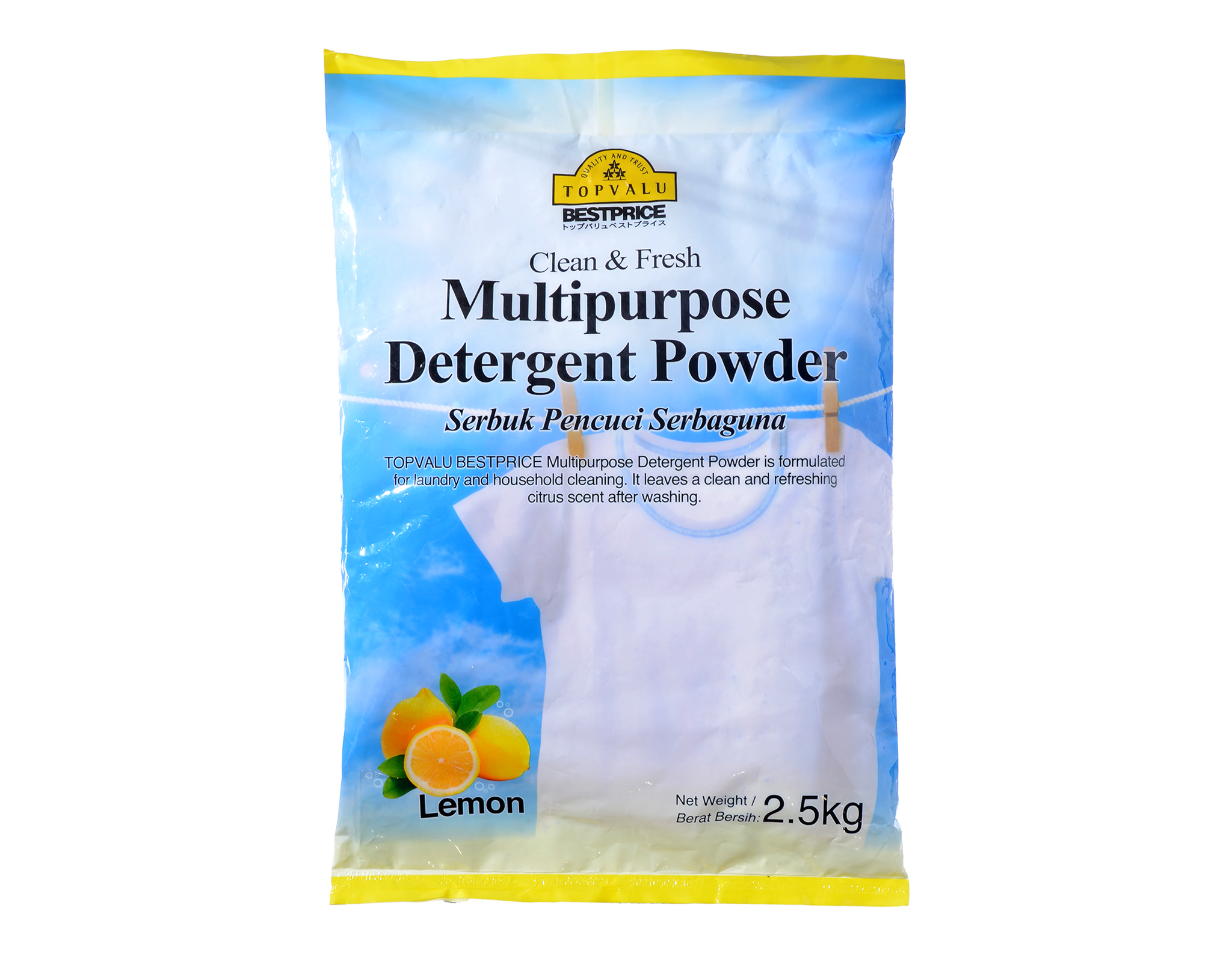 TOPVALU Best Price Multi Purpose Detergent Powder Lemon | myaeon2go