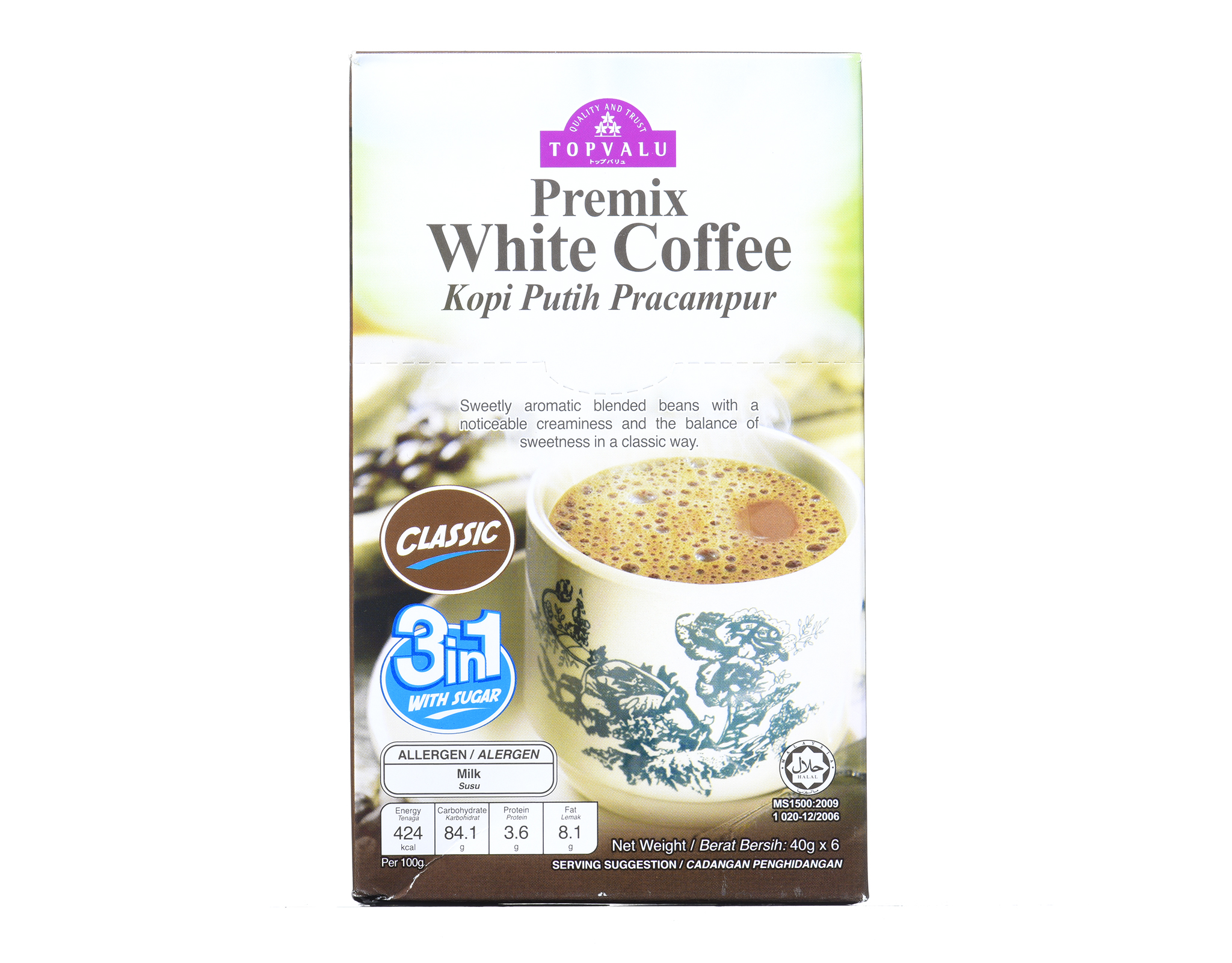 TOPVALU Premix White Coffee 3 In 1 Classic | myaeon2go