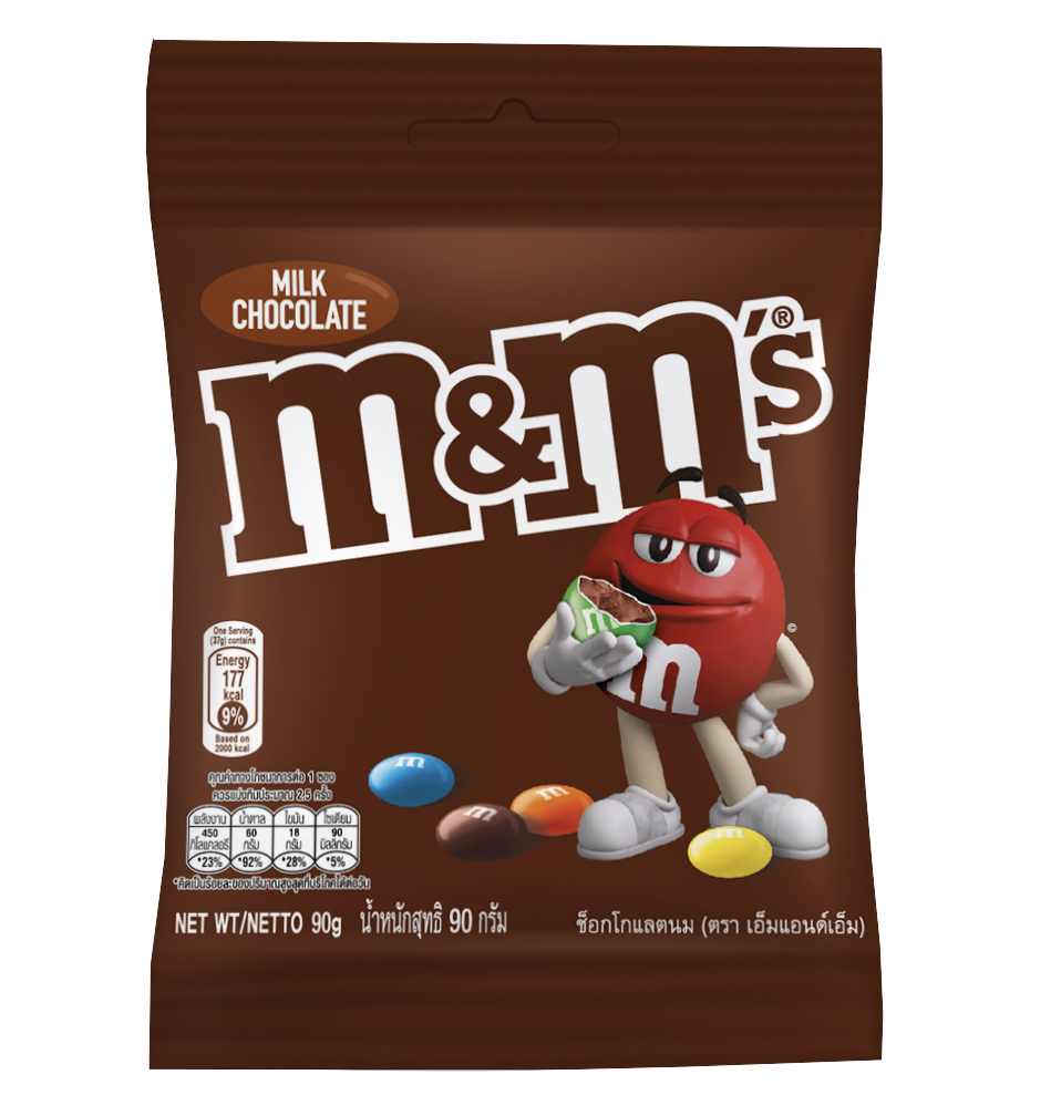 M&M's Chocolate Plain | myaeon2go