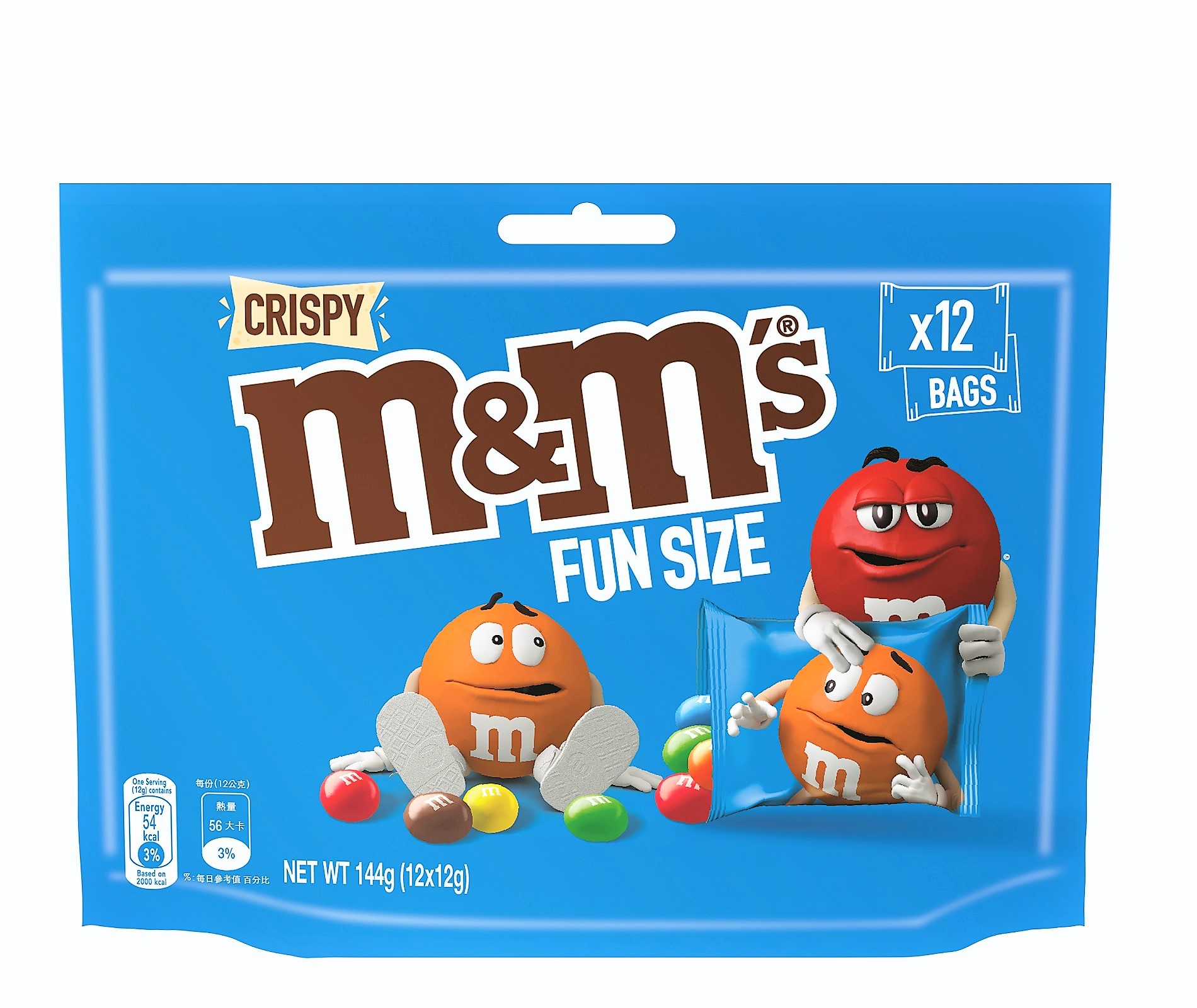 M&M's Crispy Funsize, 144g - Crispy Chocolate Treats