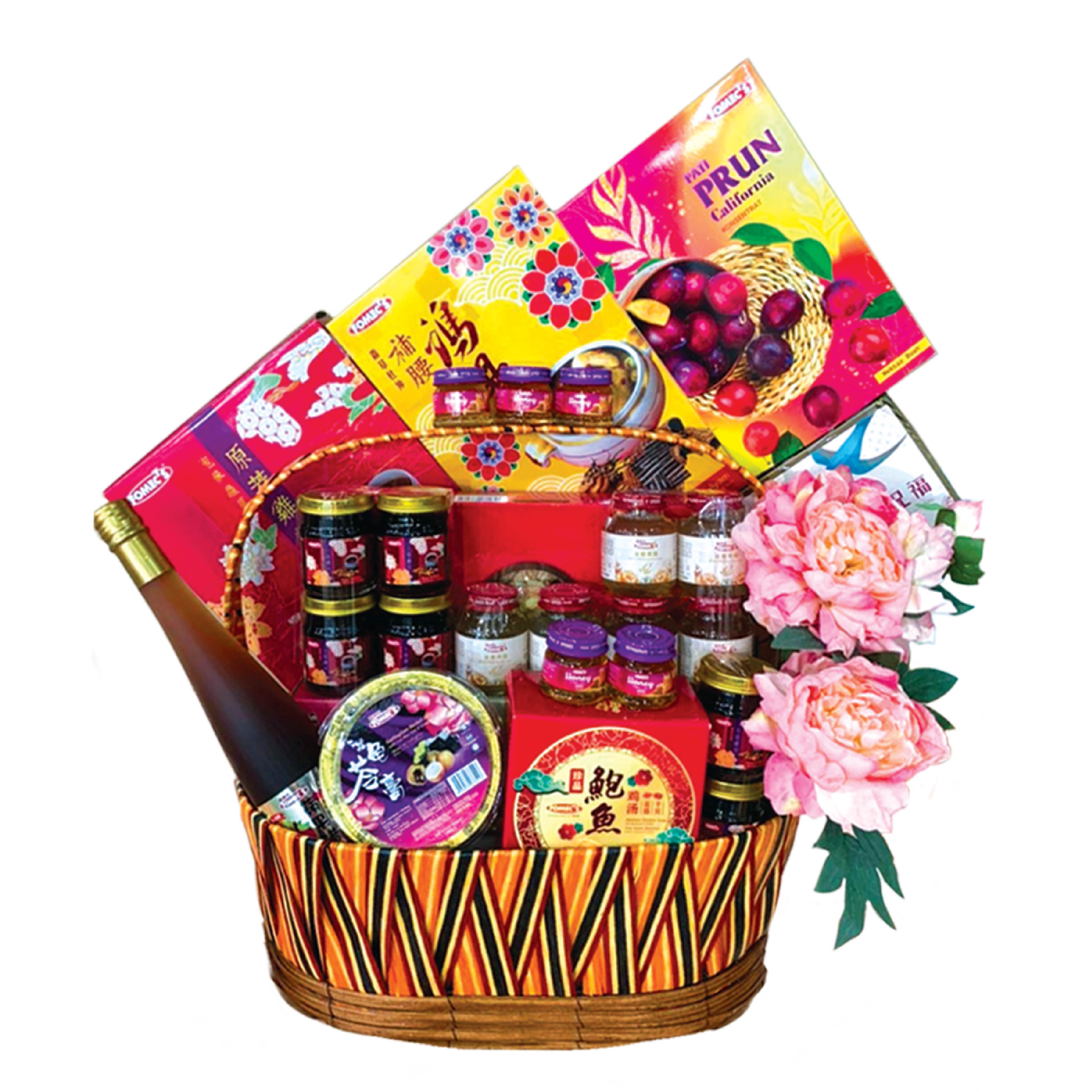 Besfomec Cny Hamper Rm 198 Auspicious Propriety | myaeon2go