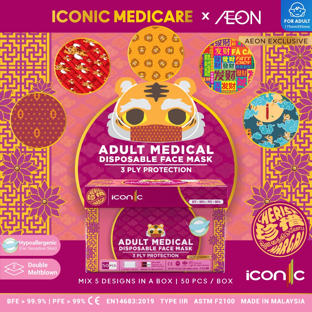 Aeon x Iconic Medicare Adult 3 Ply Medical Disposable Face Mask (CNY ...