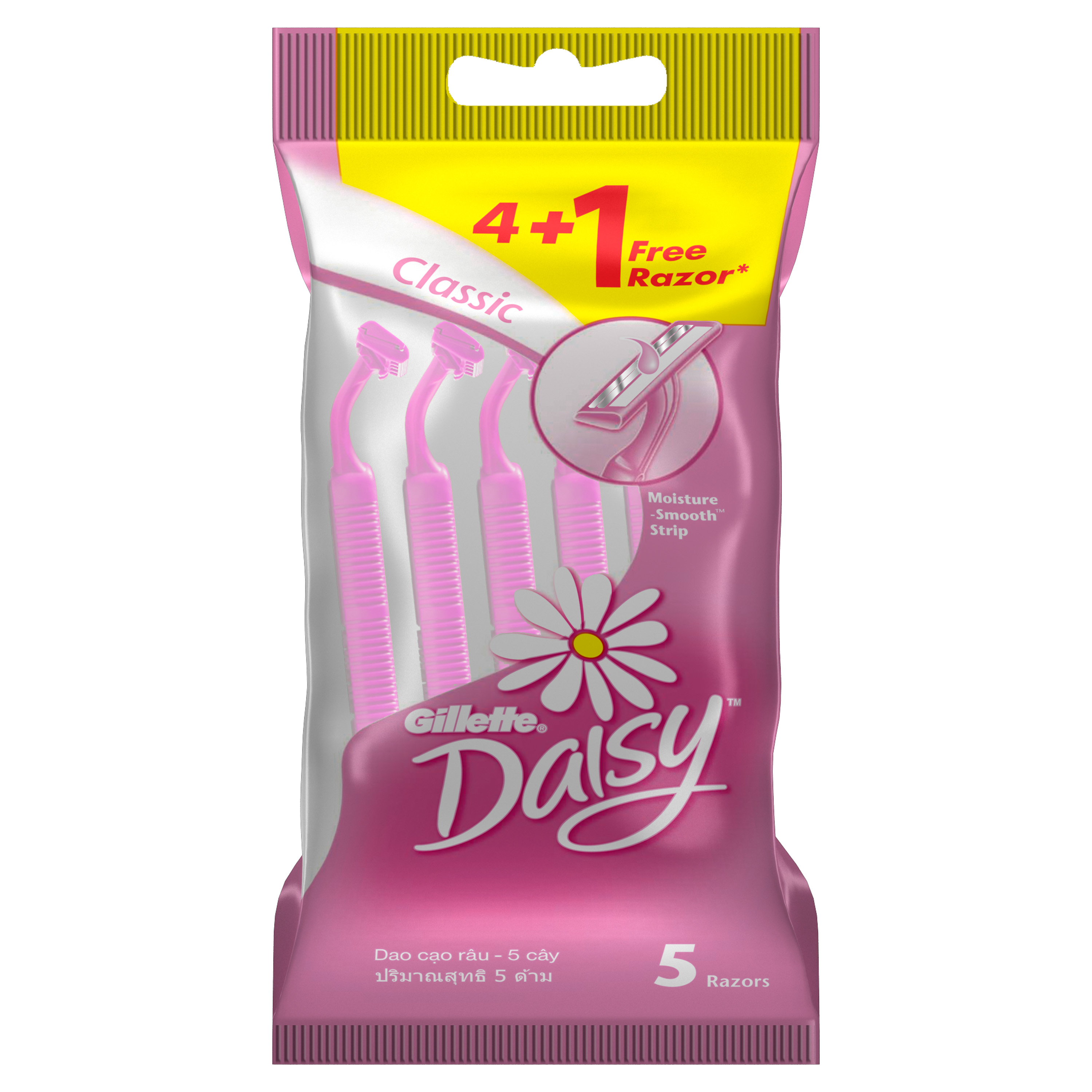 Gillette Daisy Classic Disposable Razor | myaeon2go