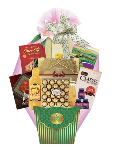 One Hamper Seloka Raya RM225 | myaeon2go
