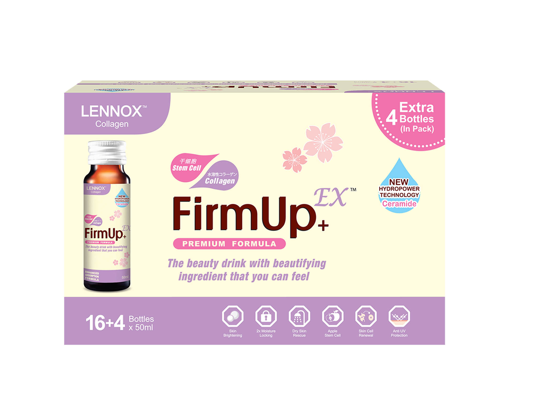 Lennox Firm Up+ Ex 50Ml | myaeon2go