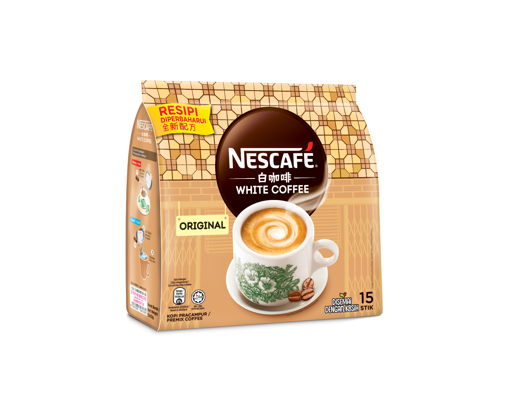 Nescafe White Coffee Original, 15x33g - Creamy Delight