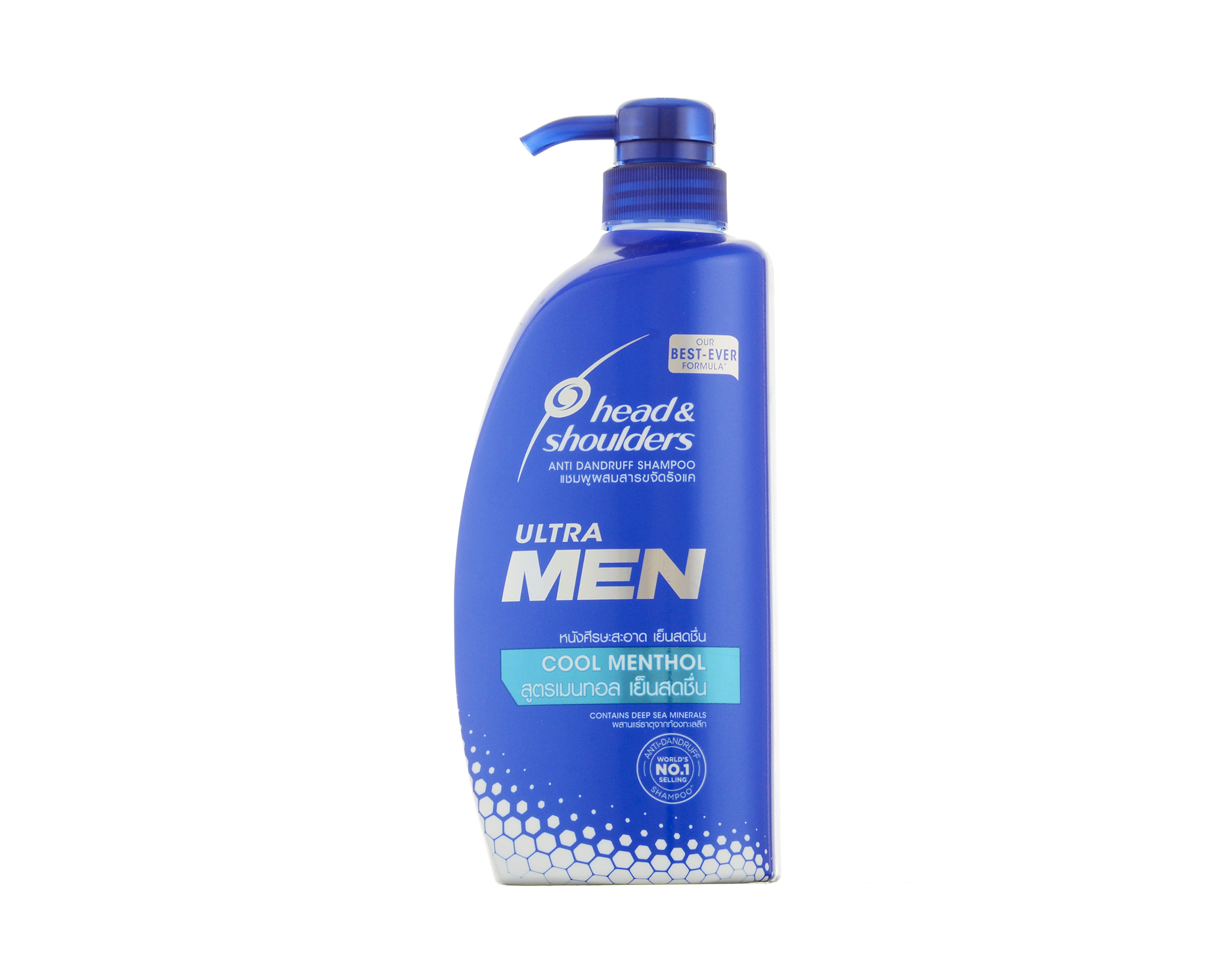 Head & Shoulders Shampoo Ultra Men Cool Menthol | myaeon2go